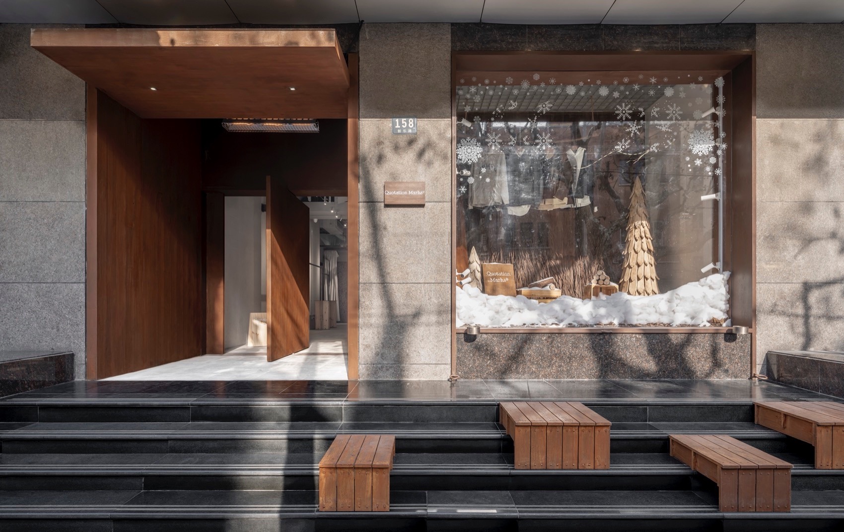 Quotation Marks首家线下门店，上海 / All Design Studio - 谷德设计网