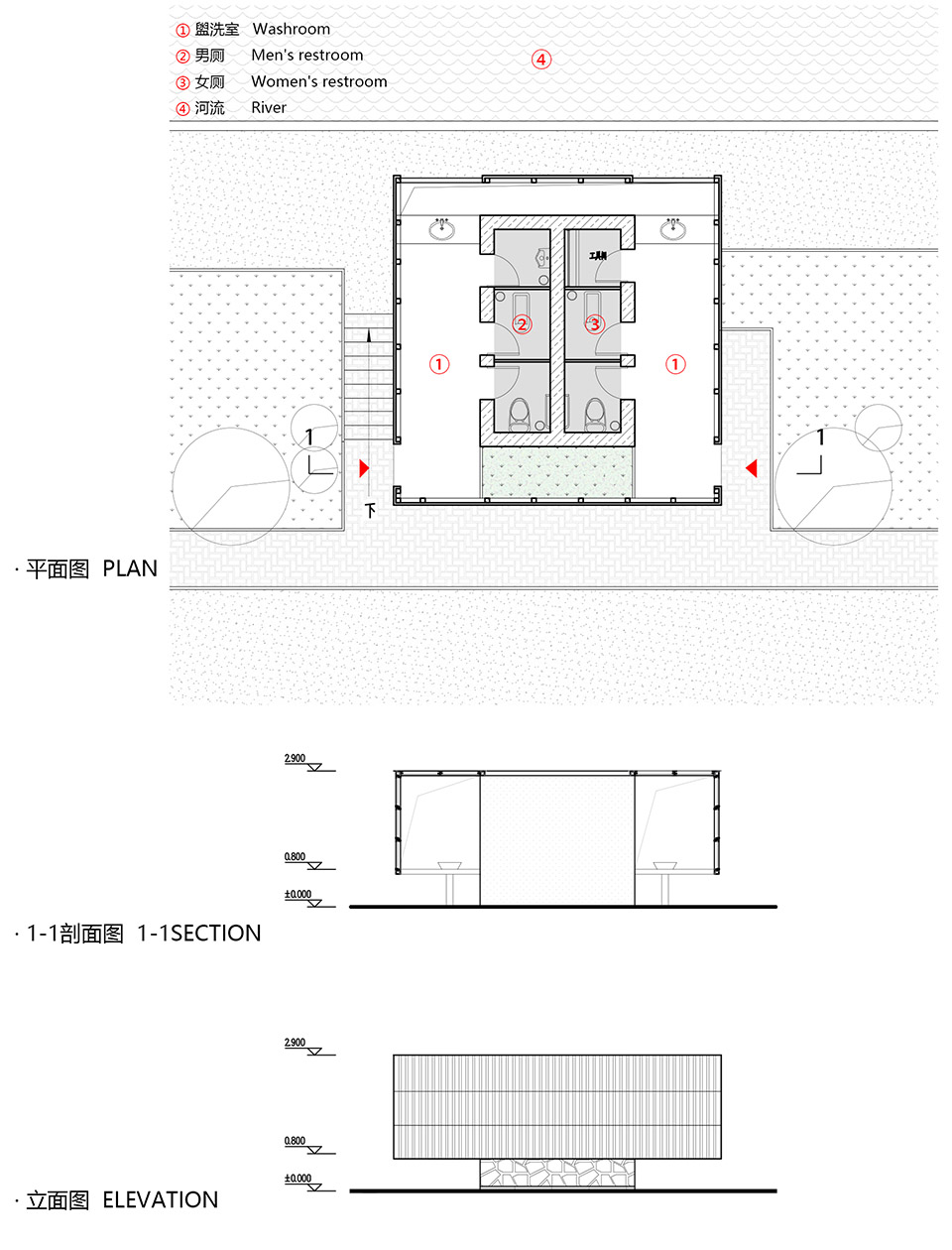 Public toilet in Dalinggen Village by Aerobic Architecture + Songyang ...