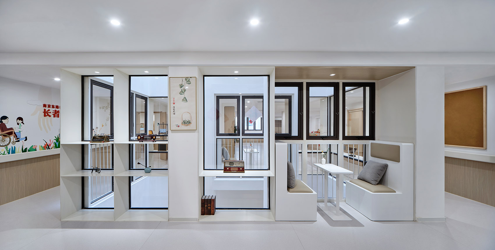 Renovation of East Nanjing Road Sub-district Community Comprehensive ...