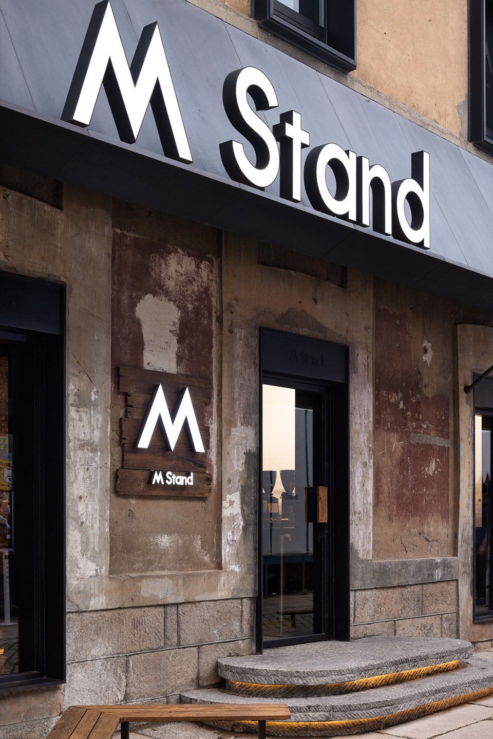 M stand _ Qingdao Silverfish Alley Flagship Store by Balance design - 谷德设计网