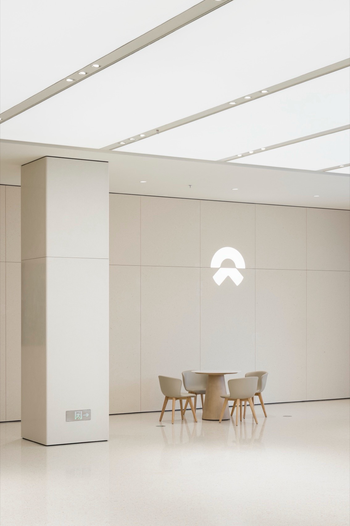 NIO House at Beijing Huaxi LIVE Wukesong by David Chipperfield ...