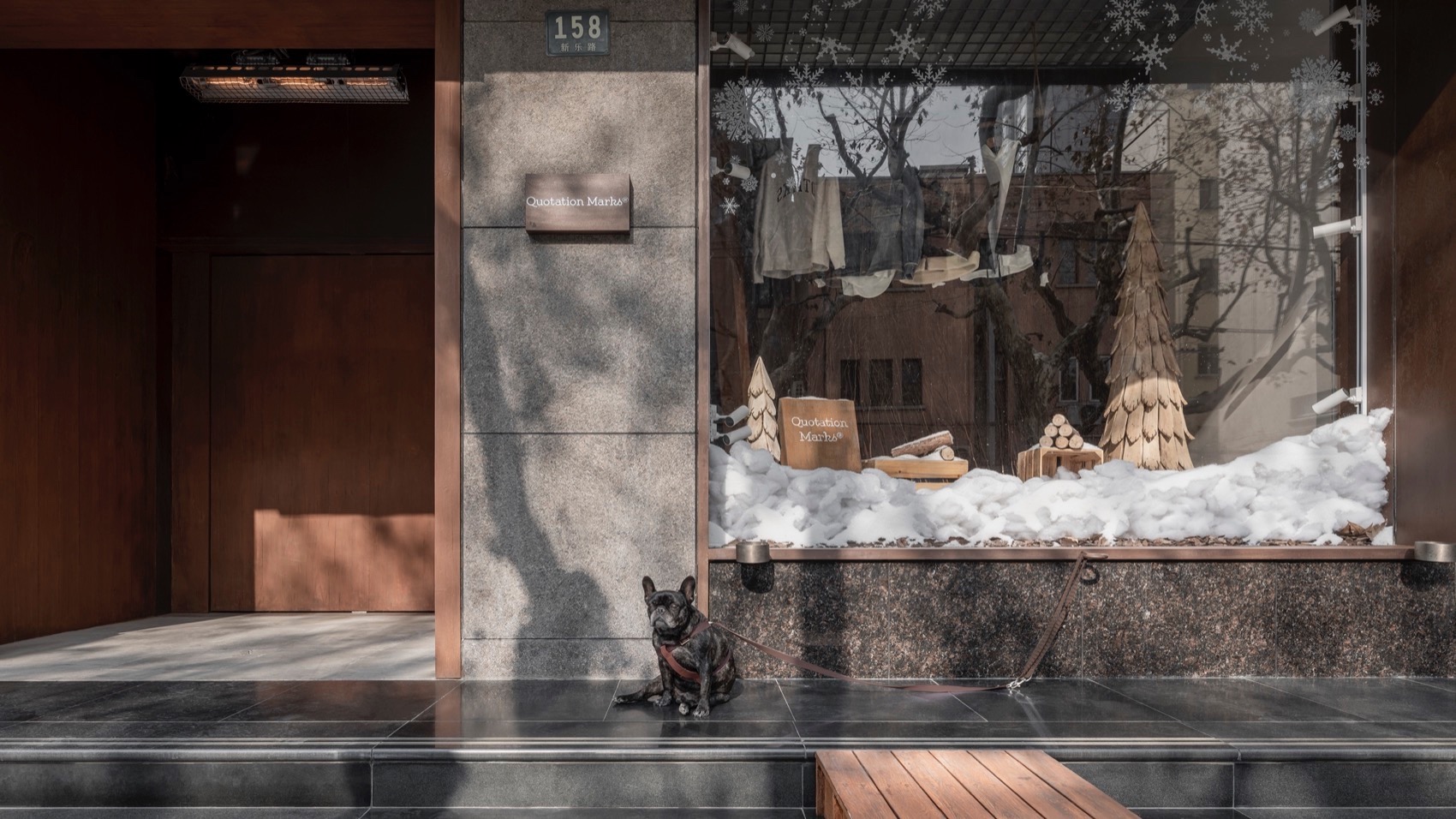 Quotation Marks’ First Offline Store by All Design Studio - 谷德设计网