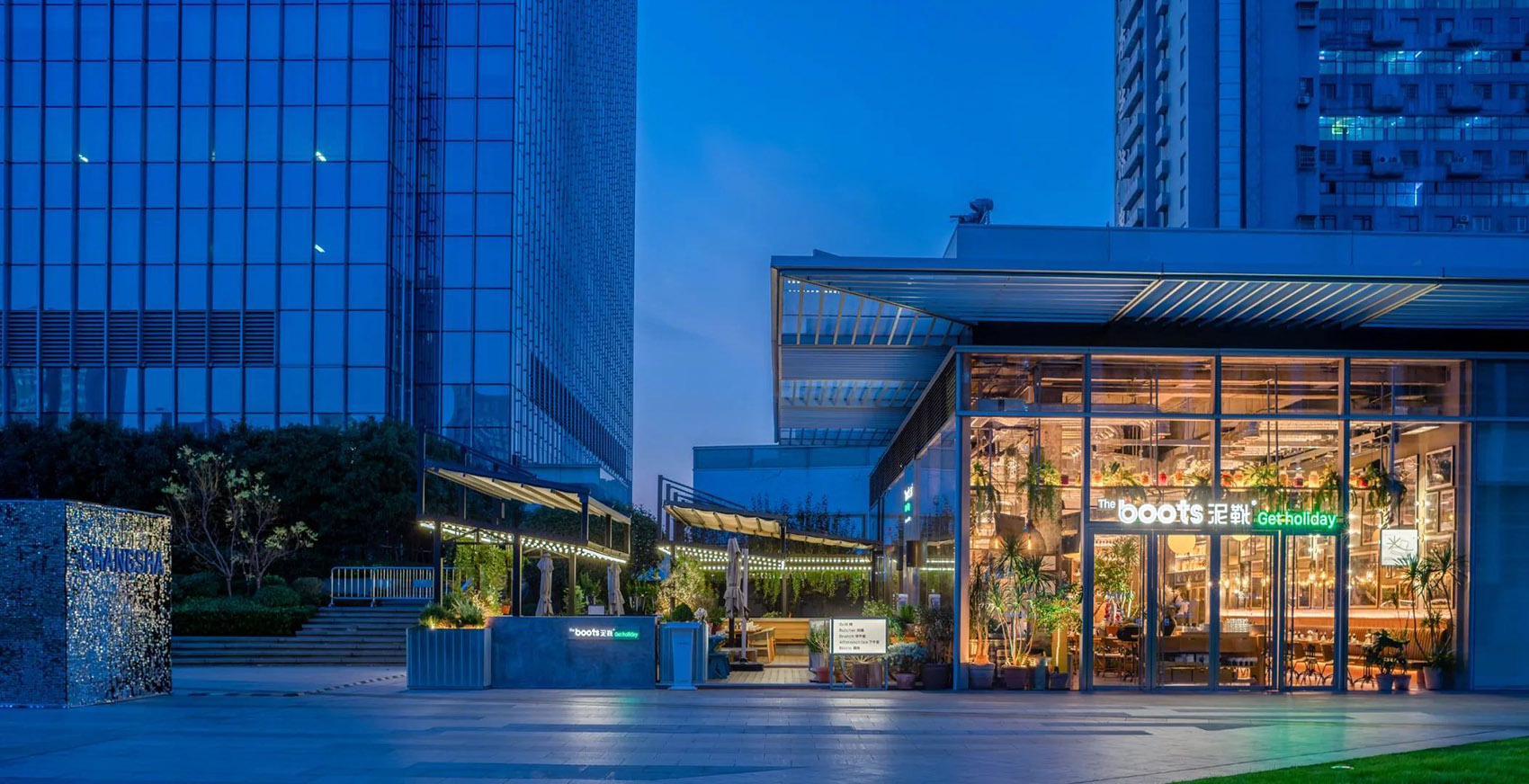 The boots’ first store in Changsha by ONTOGENESIS - 谷德设计网