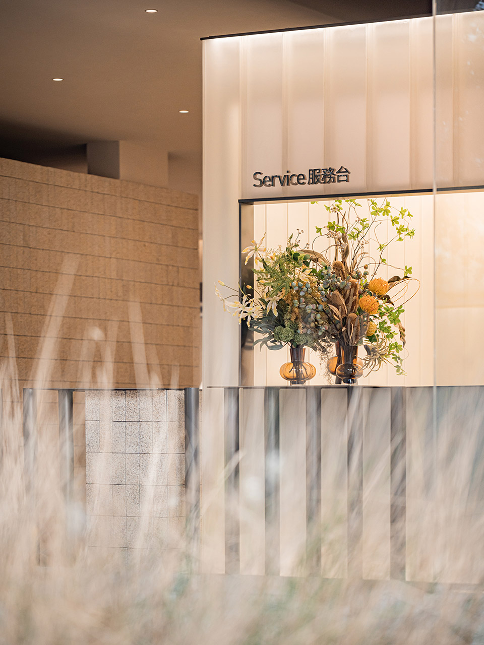 AVIVA Guangzhou art center by Reborn Design - 谷德设计网