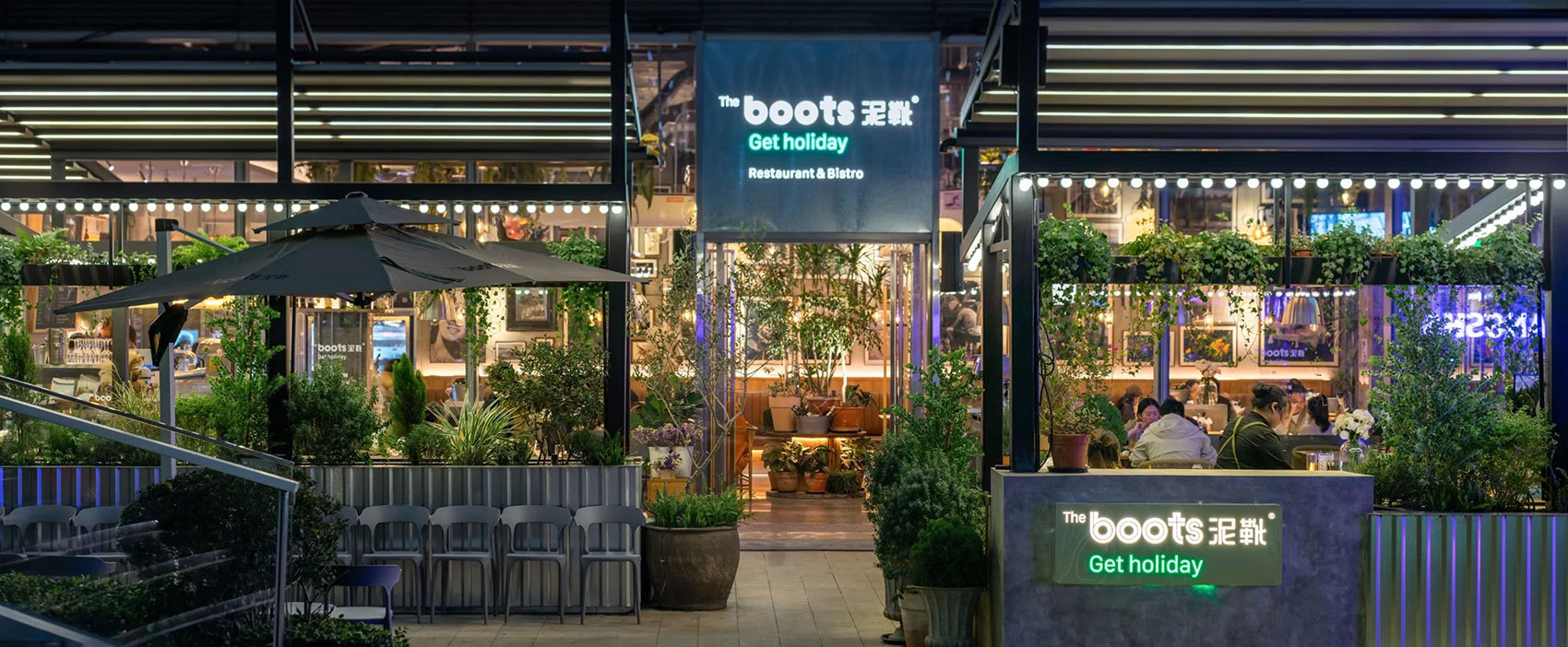 The boots’ first store in Changsha by ONTOGENESIS - 谷德设计网