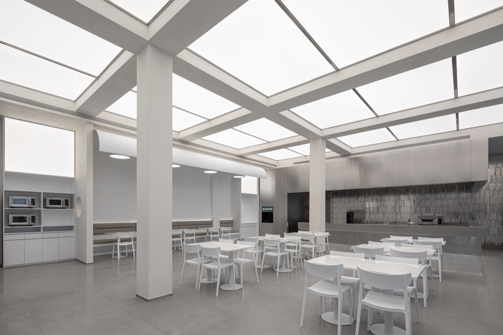 PROYA Intelligent Innovation Park by Slow Coral Design - 谷德设计网