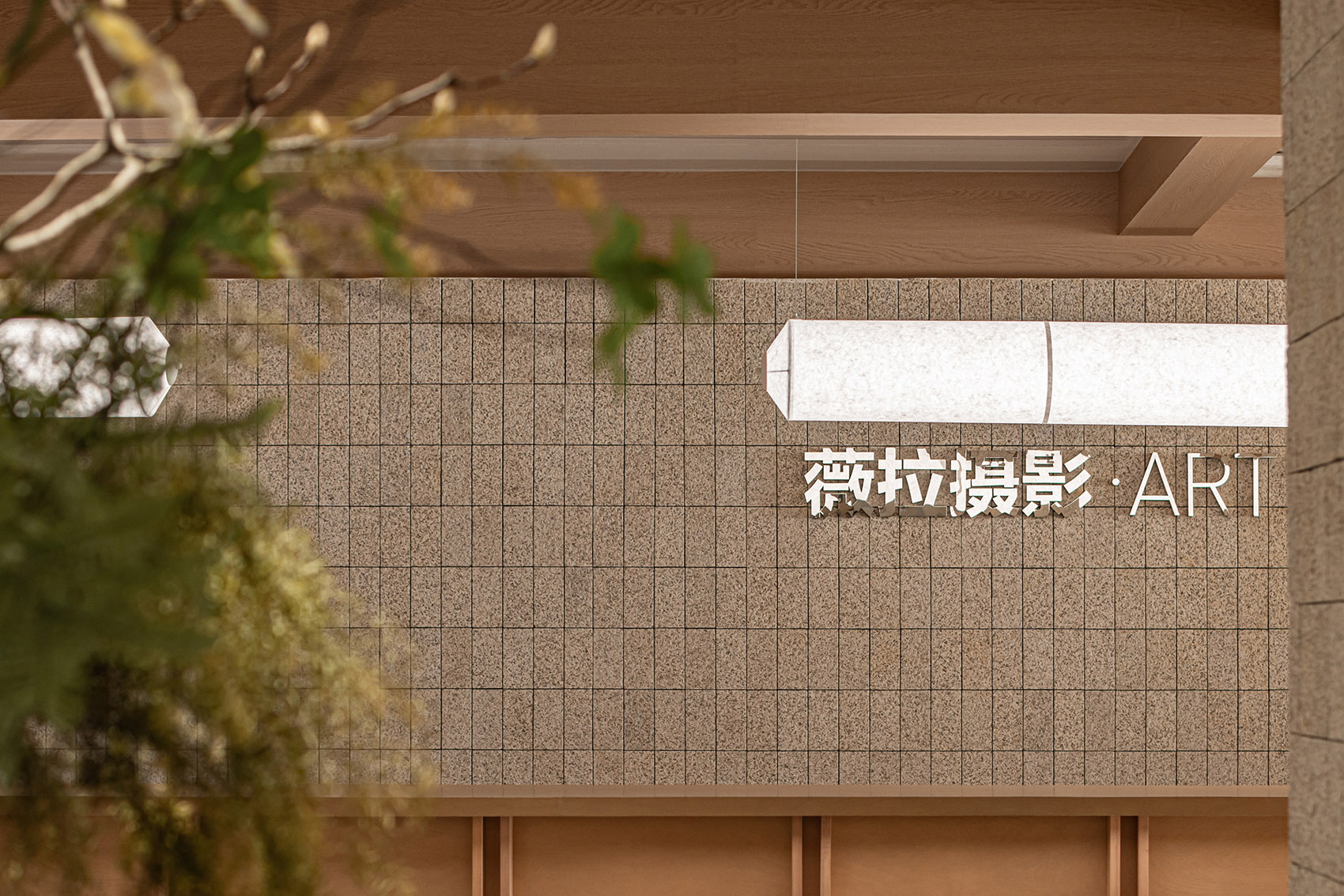 AVIVA Guangzhou art center by Reborn Design - 谷德设计网