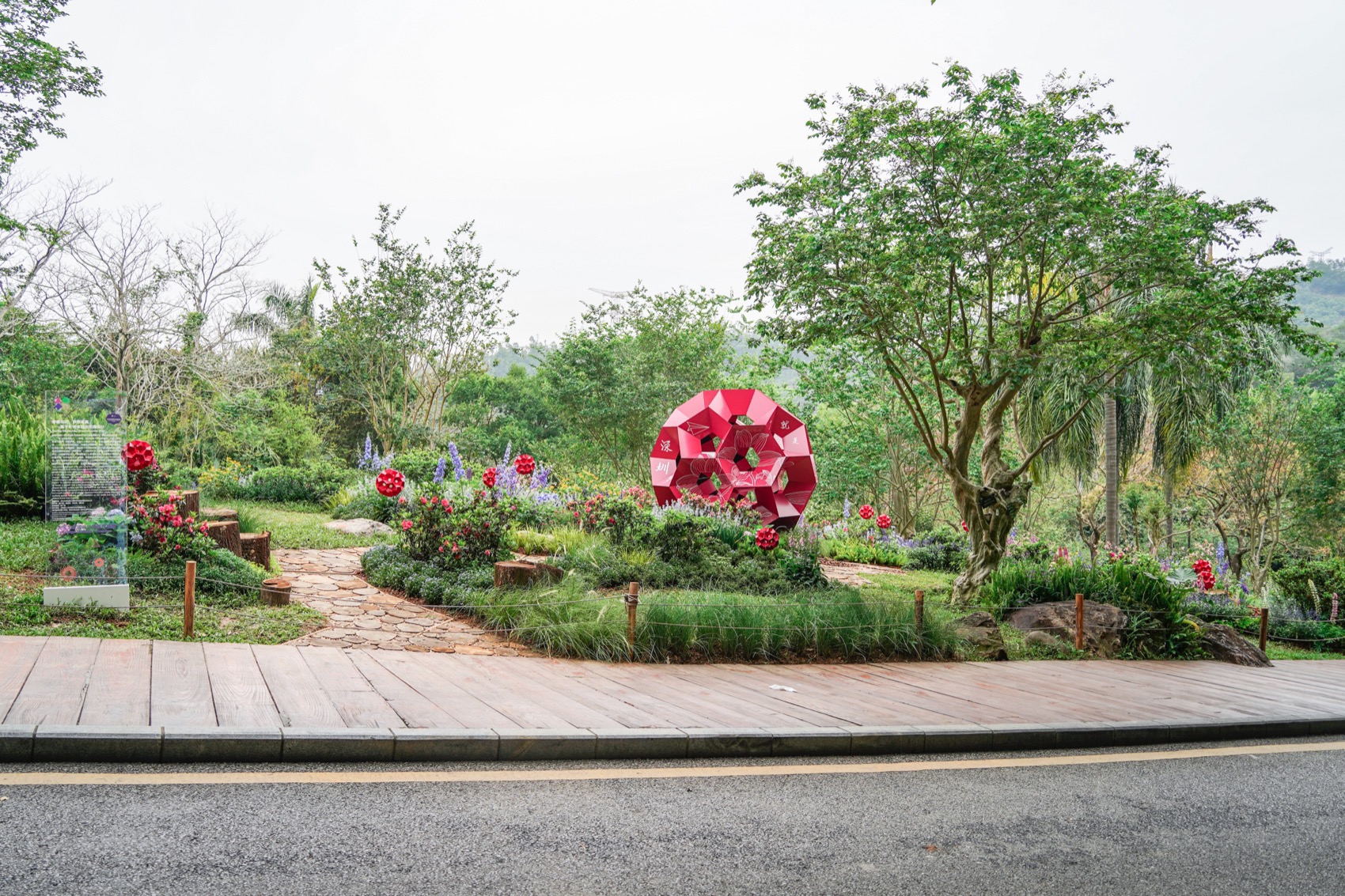 Interactive Audio-Visual Garden, Shenzhen by School of Architecture ...