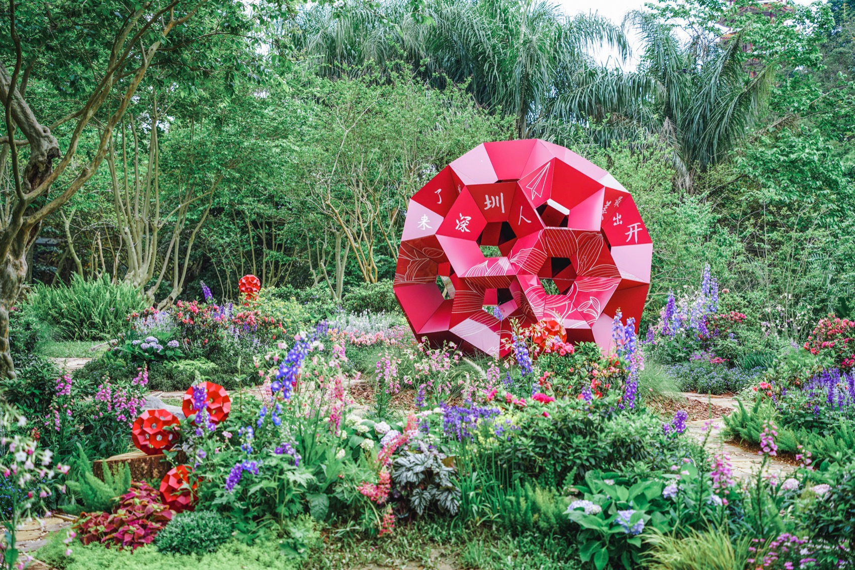 Interactive Audio-Visual Garden, Shenzhen by School of Architecture ...