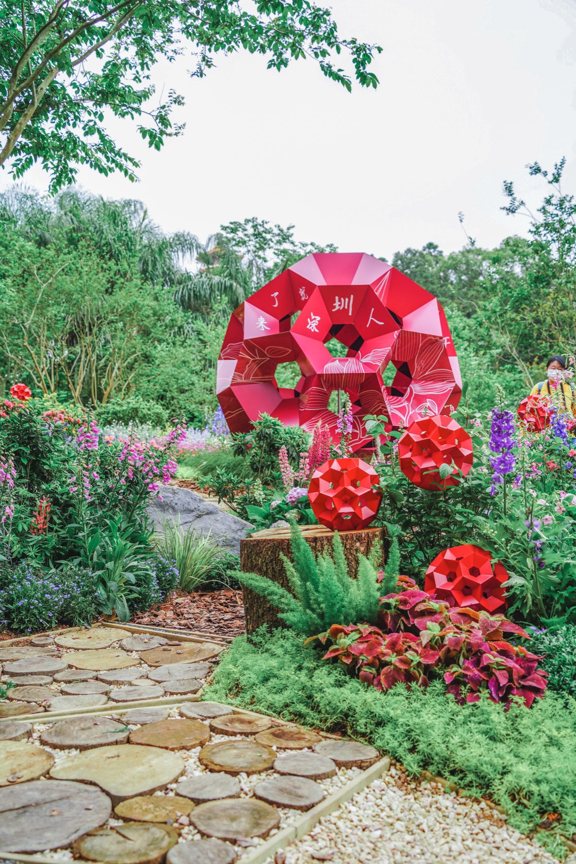 Interactive Audio-Visual Garden, Shenzhen by School of Architecture ...