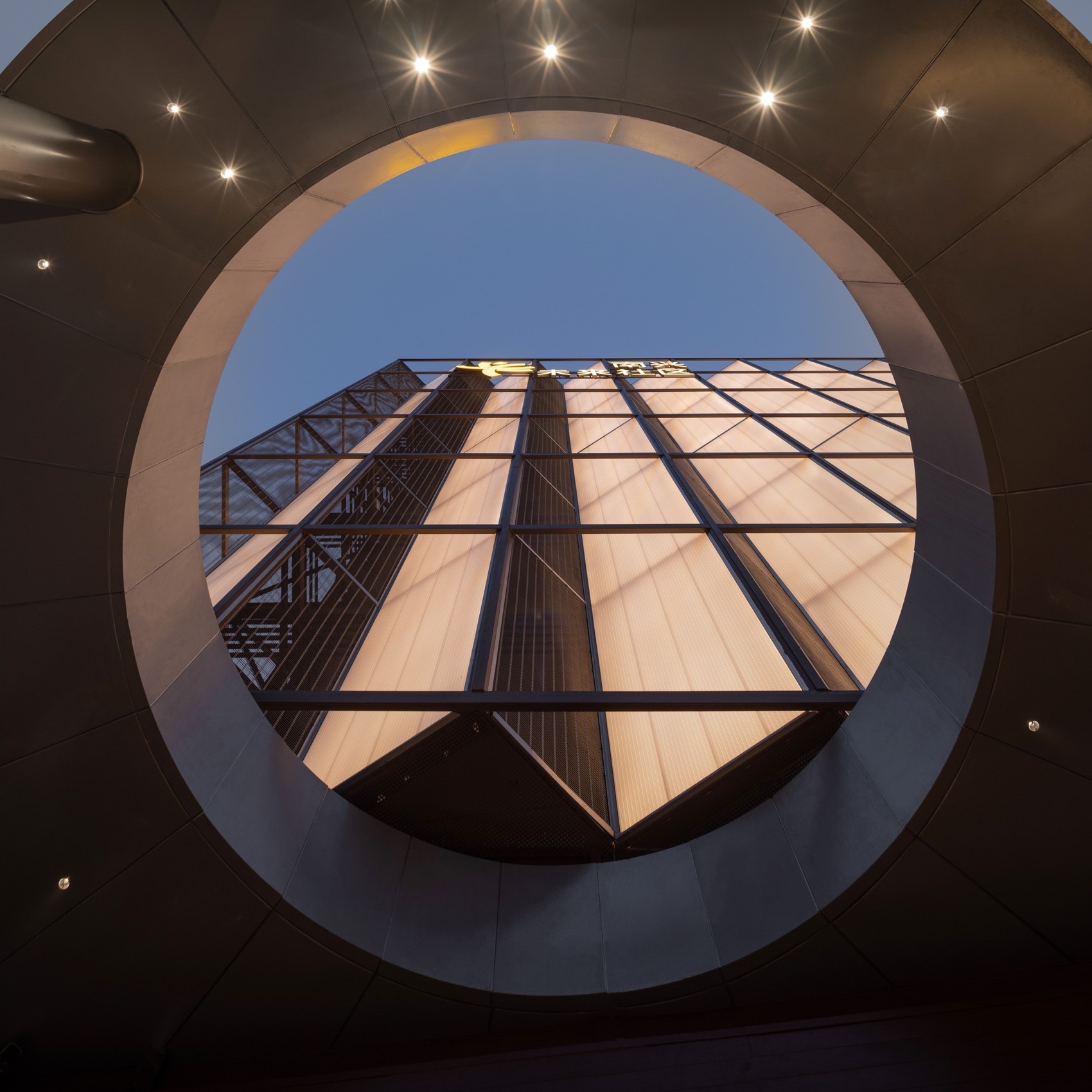 An Epitome of Future Urban Community in Nanxing by TOMO Design - 谷德设计网