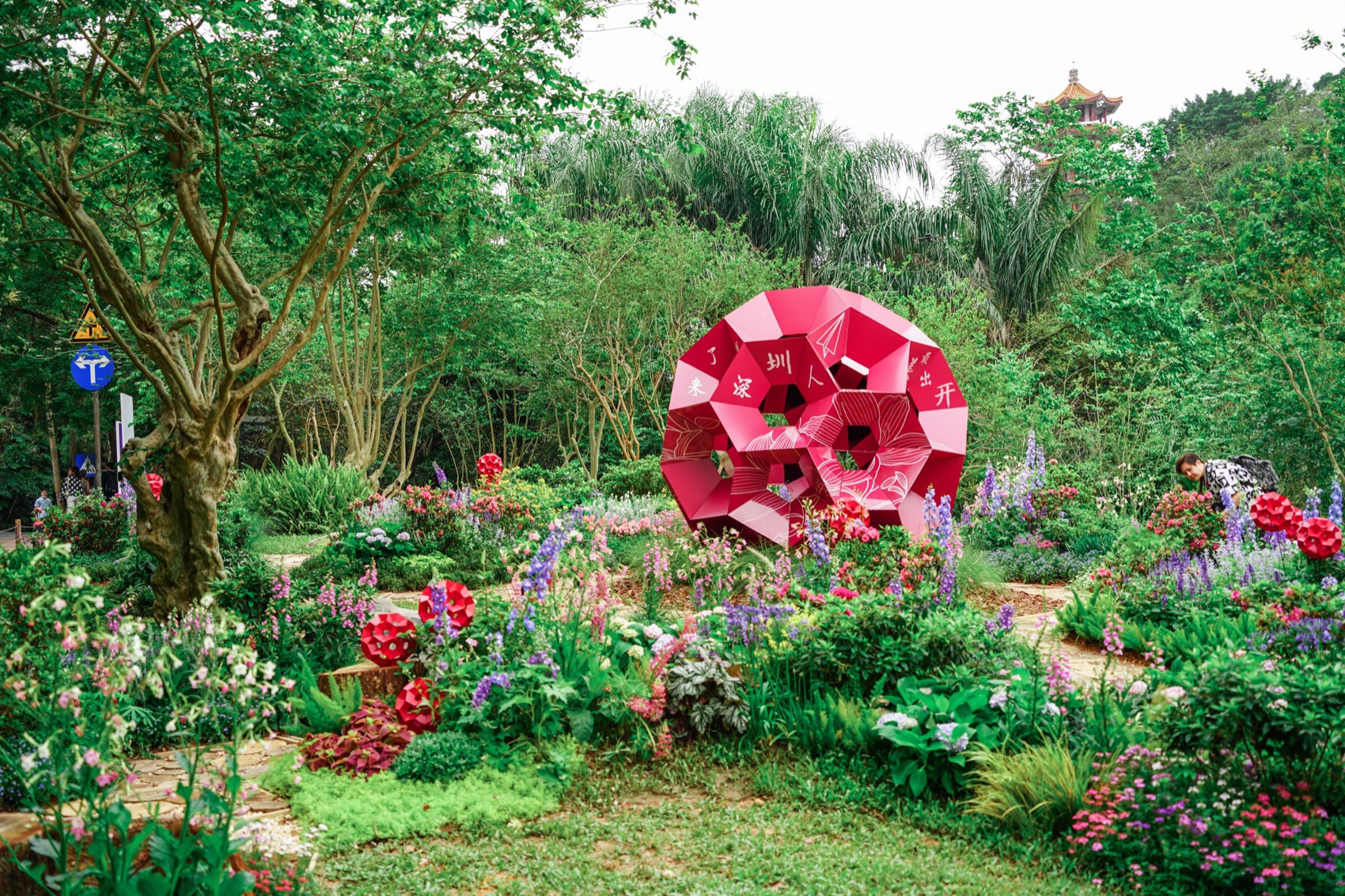Interactive Audio-Visual Garden, Shenzhen by School of Architecture ...