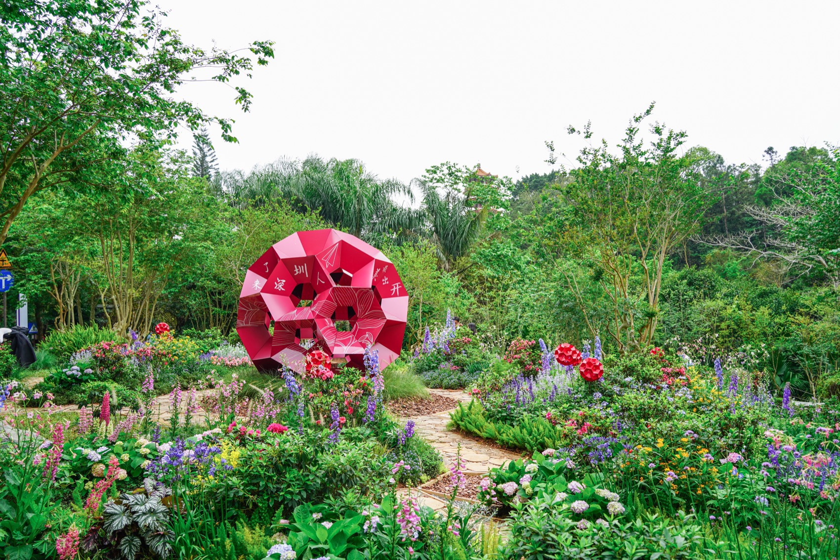 Interactive Audio-Visual Garden, Shenzhen by School of Architecture ...