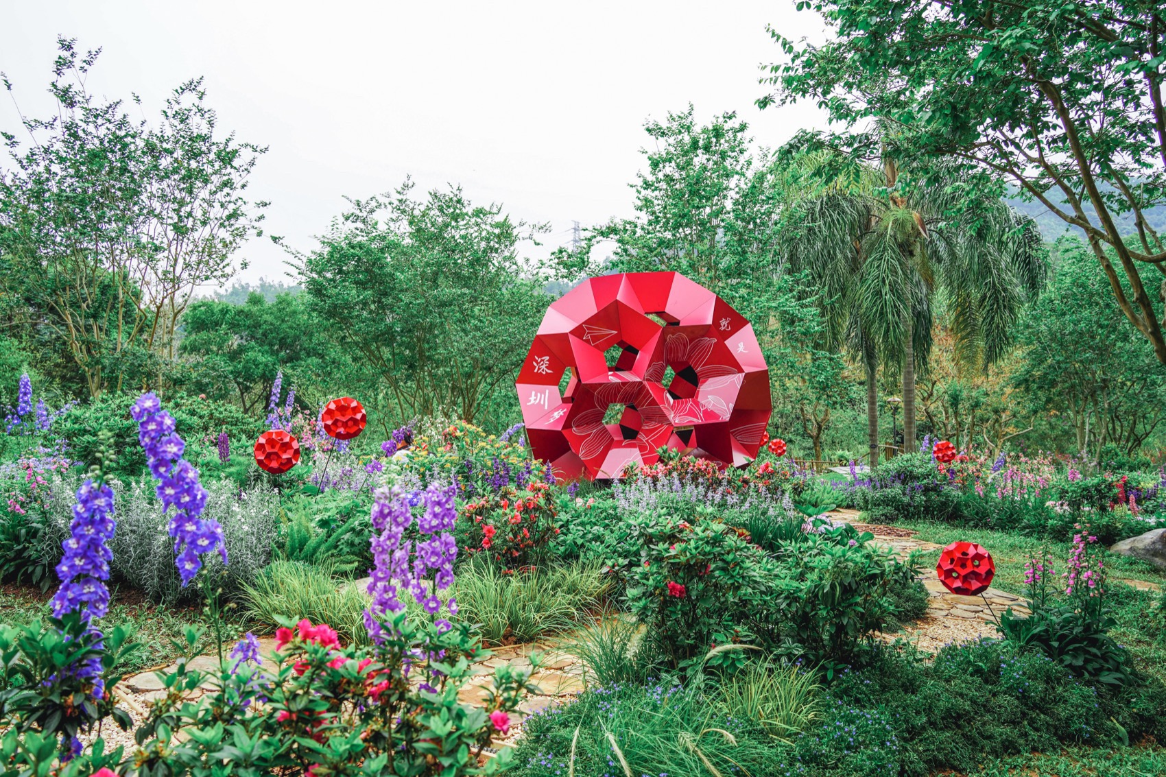 Interactive Audio-Visual Garden, Shenzhen by School of Architecture ...