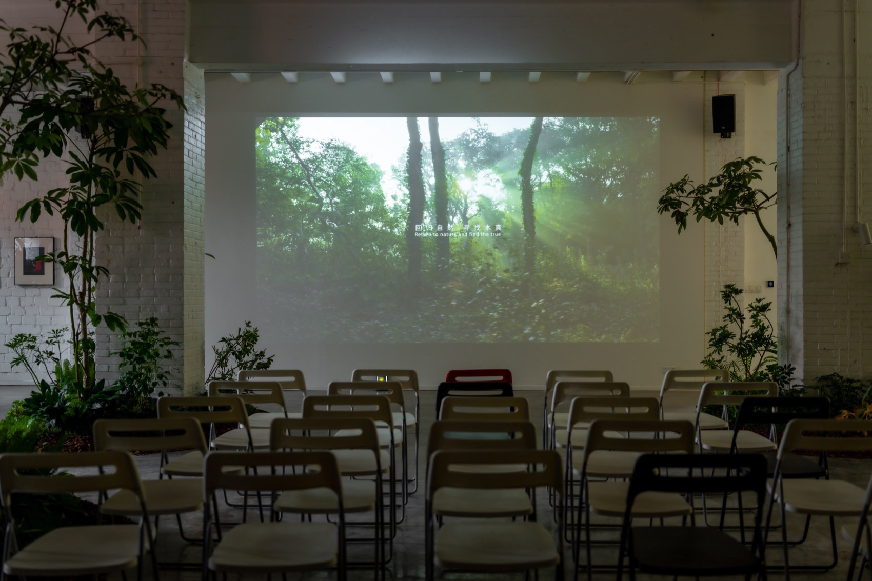 WE HOUSE by WEHO DESIGN - 谷德设计网