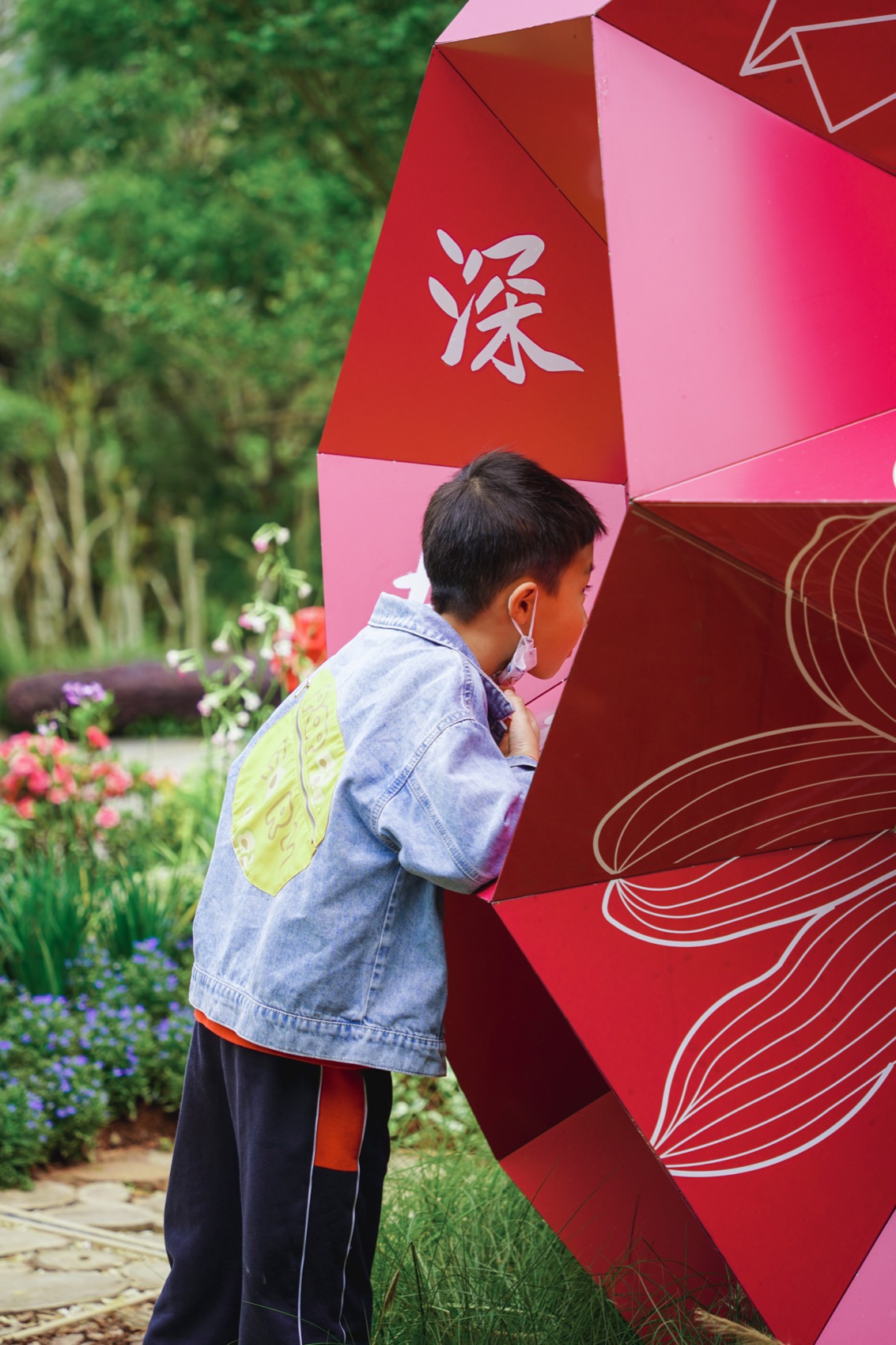 Interactive Audio-Visual Garden, Shenzhen by School of Architecture ...