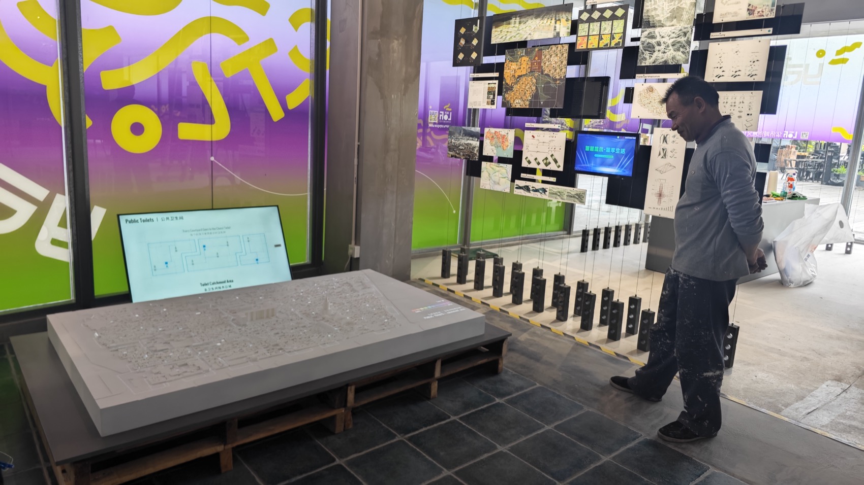 TRACE ｜reMIX 10th Anniversary Exhibition - 谷德设计网