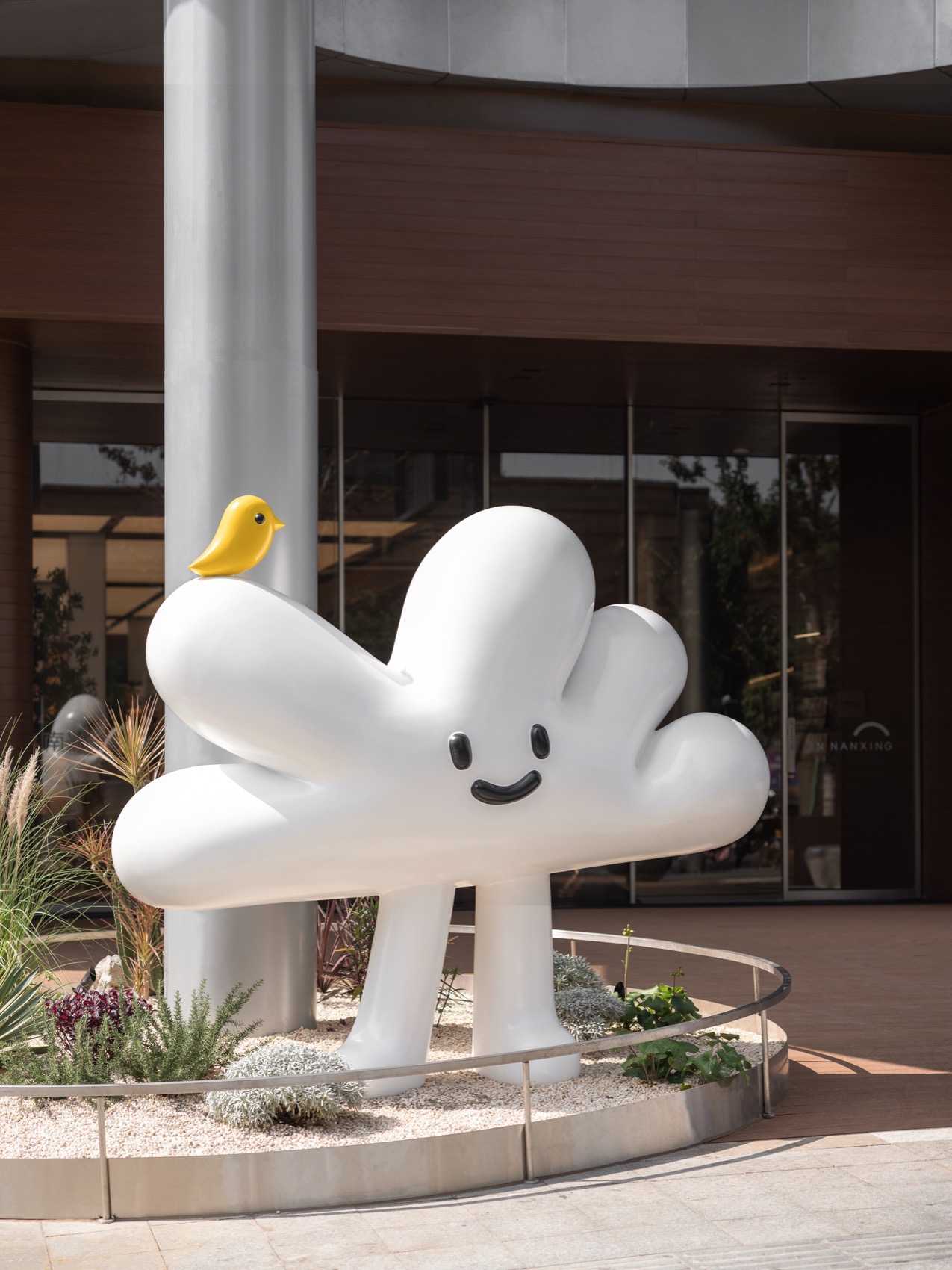 An Epitome of Future Urban Community in Nanxing by TOMO Design - 谷德设计网