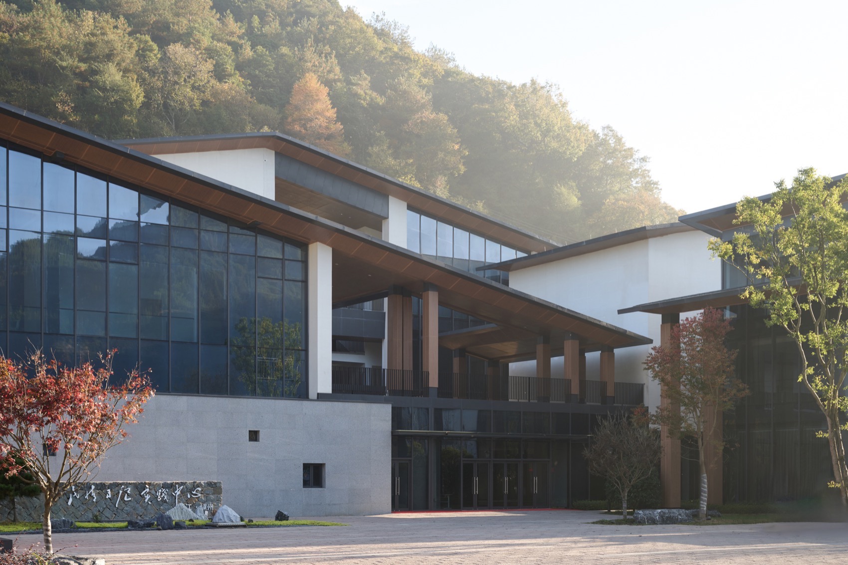 Shengzhou “People’s Diary” Origin Comprehensive Experience Center by ...
