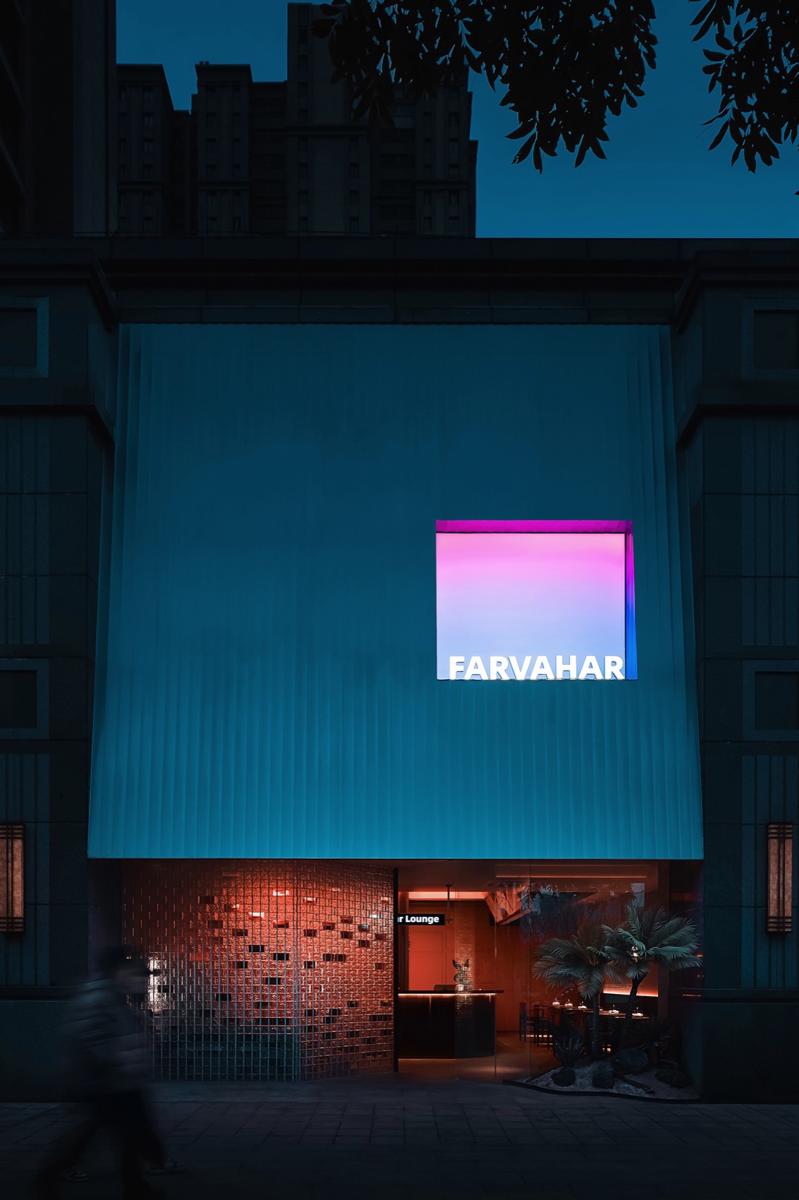 Farvahar Lounge by Yue-Design Space Design Studio - 谷德设计网