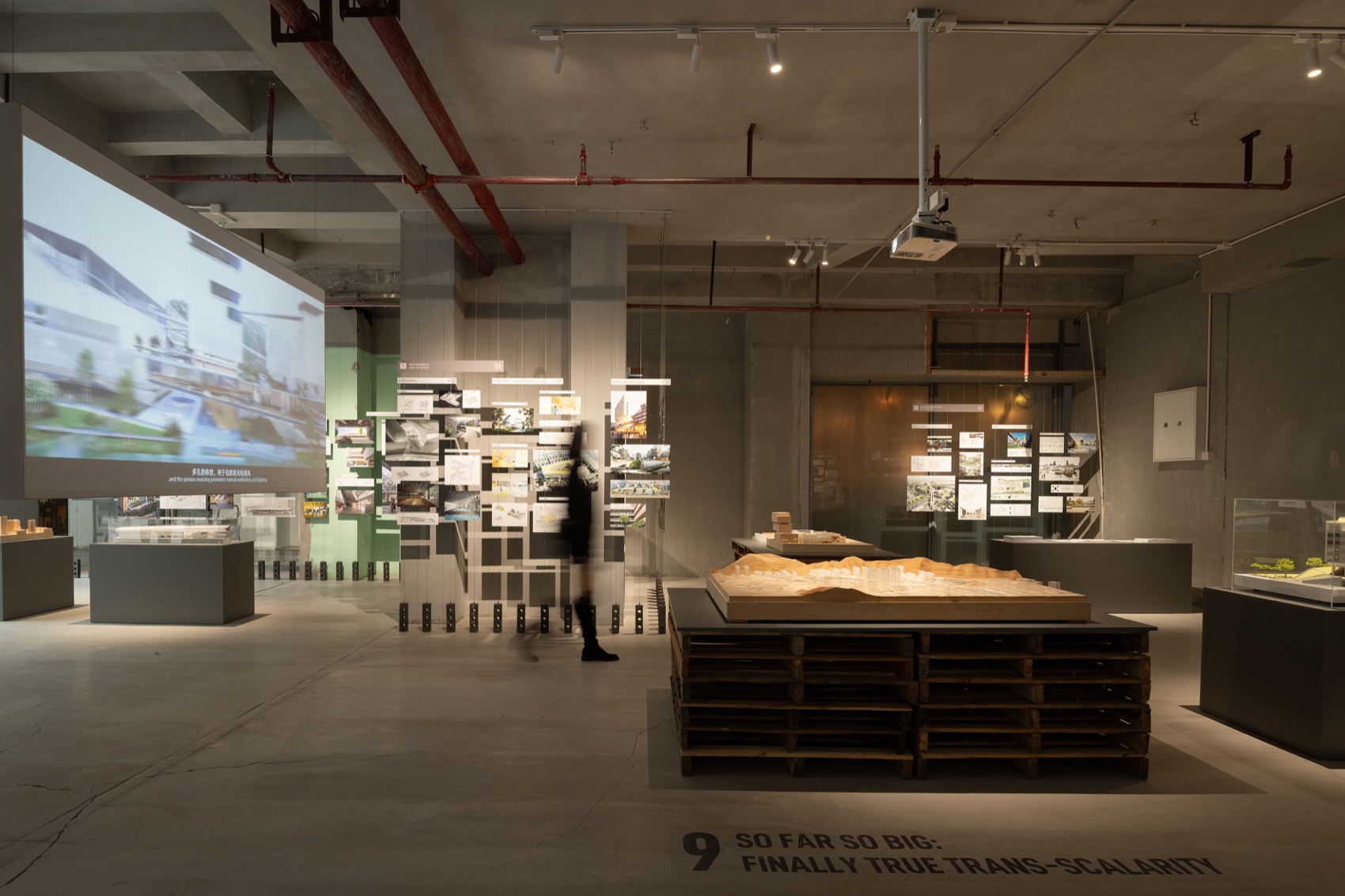 TRACE ｜reMIX 10th Anniversary Exhibition - 谷德设计网