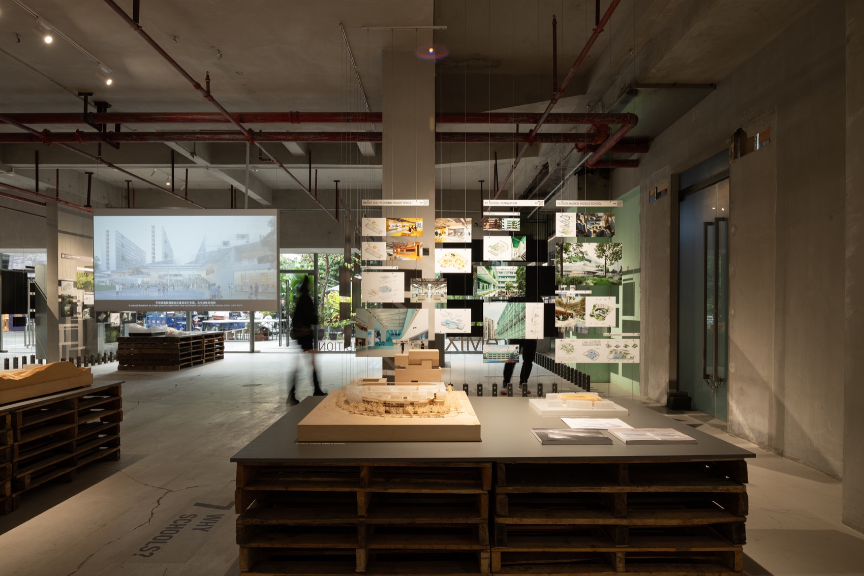 TRACE ｜reMIX 10th Anniversary Exhibition - 谷德设计网