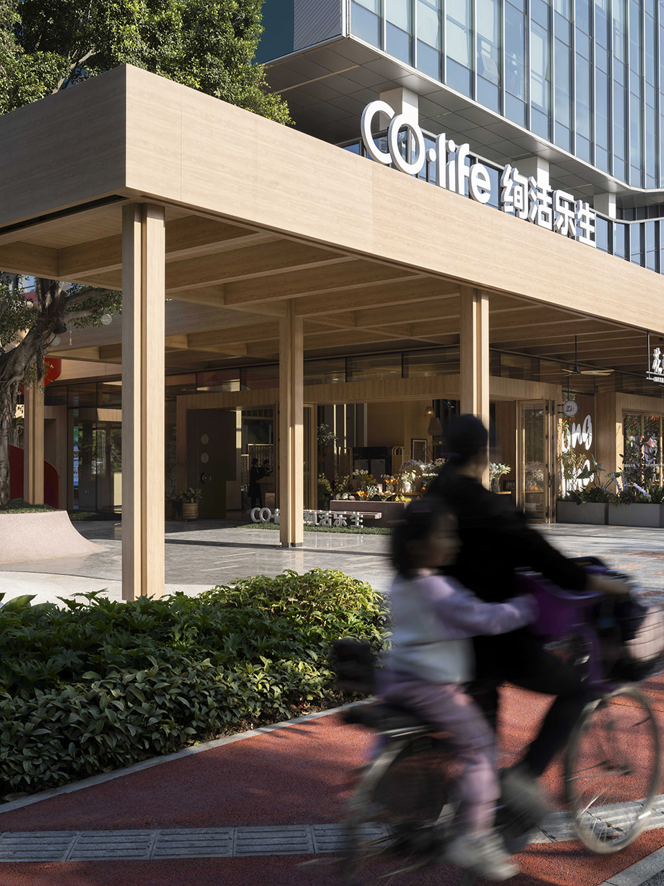 Guangzhou Huangpu New Town Center by CLOU architects - 谷德设计网