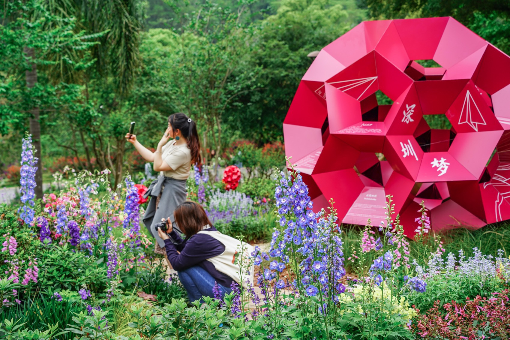Interactive Audio-Visual Garden, Shenzhen by School of Architecture ...