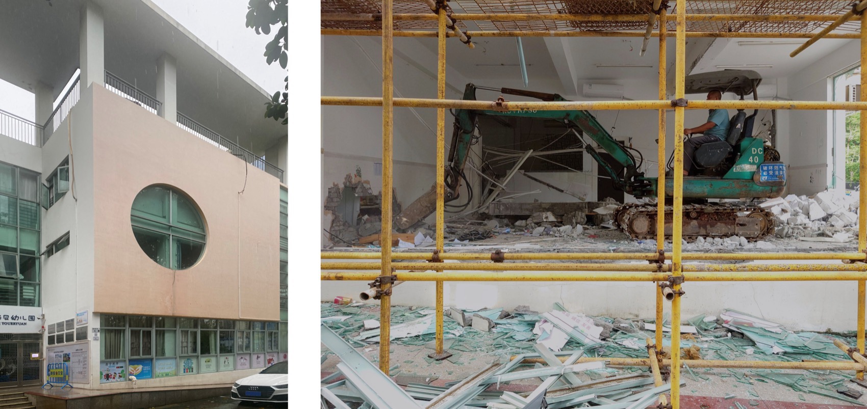 Children’s Home – Haibei Kindergarten Renovation by atelier diagonal ...