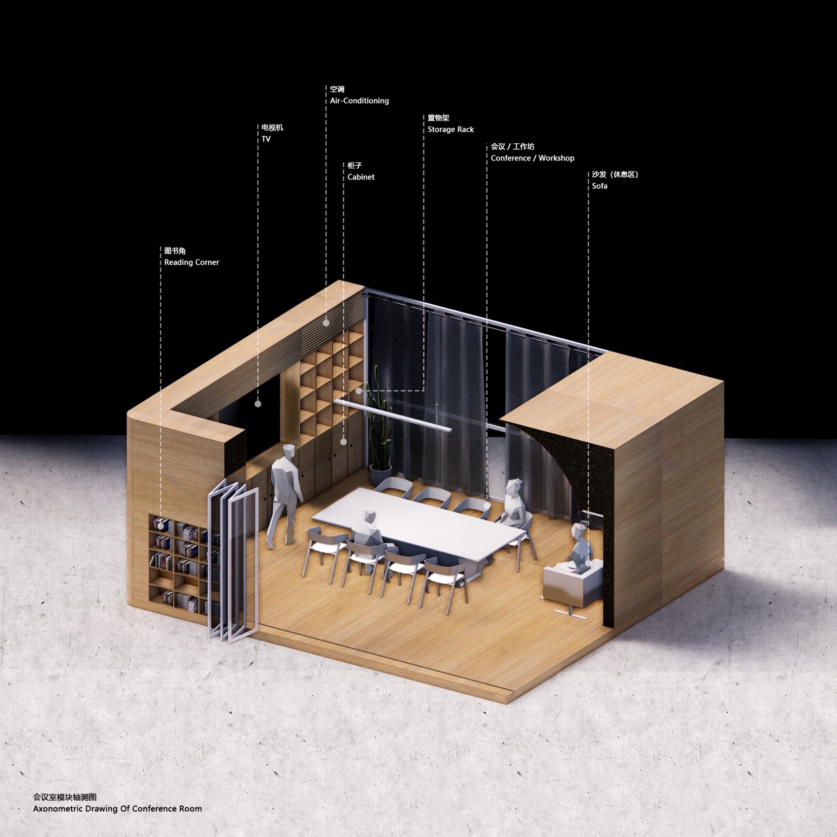 Children’s Home – Haibei Kindergarten Renovation by atelier diagonal ...