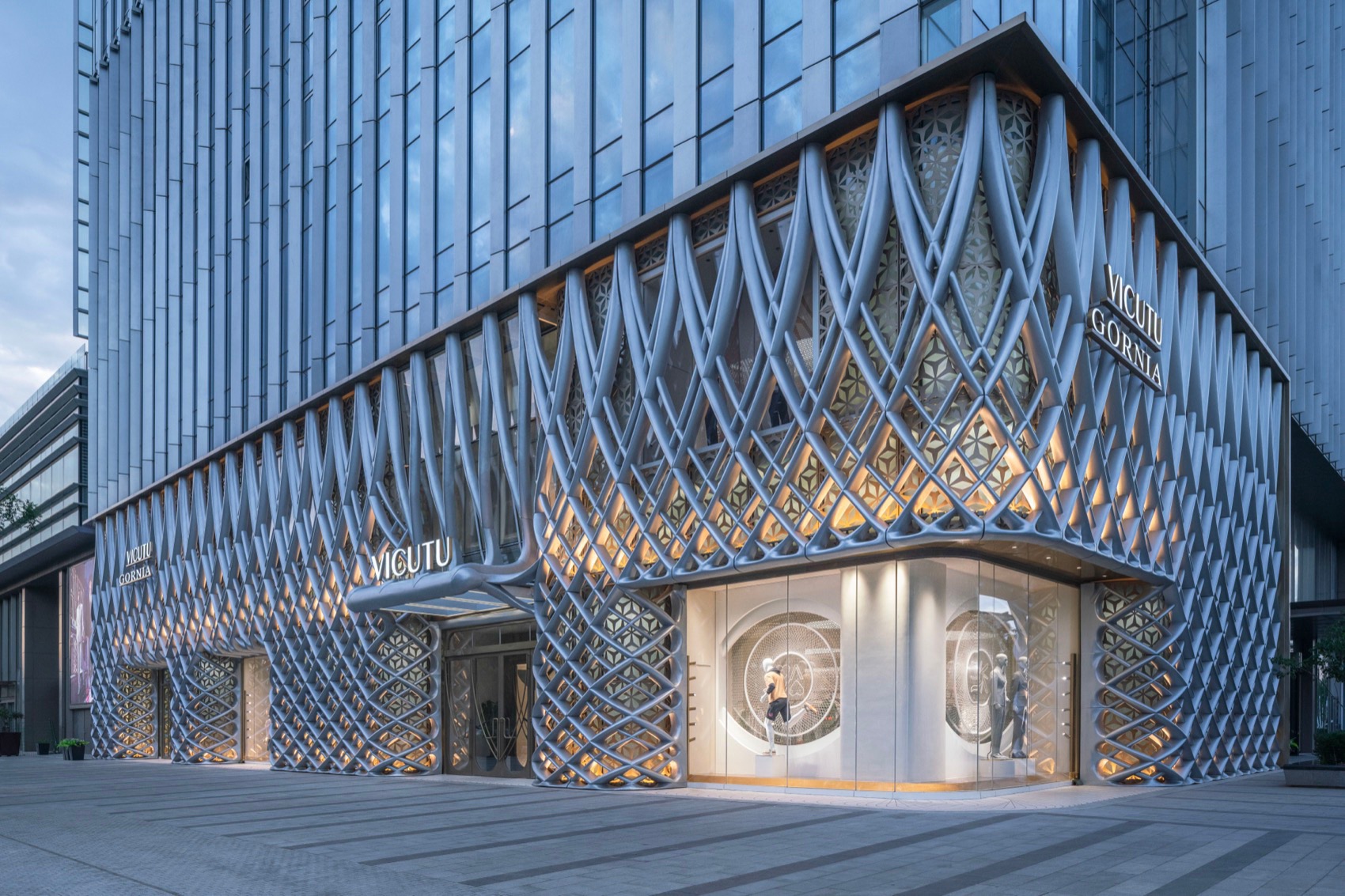 VICUTU Flagship Beijing by AntiStatics Architecture - 谷德设计网