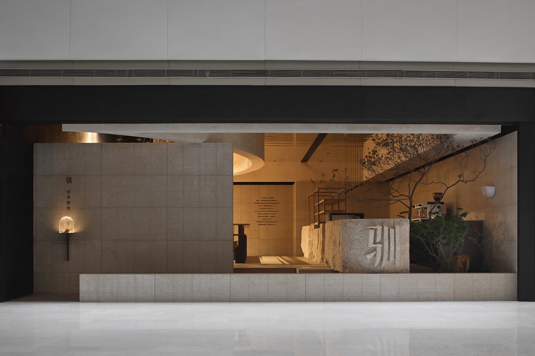 XUN·BAKERY by WARP WEFT DESIGN - 谷德设计网