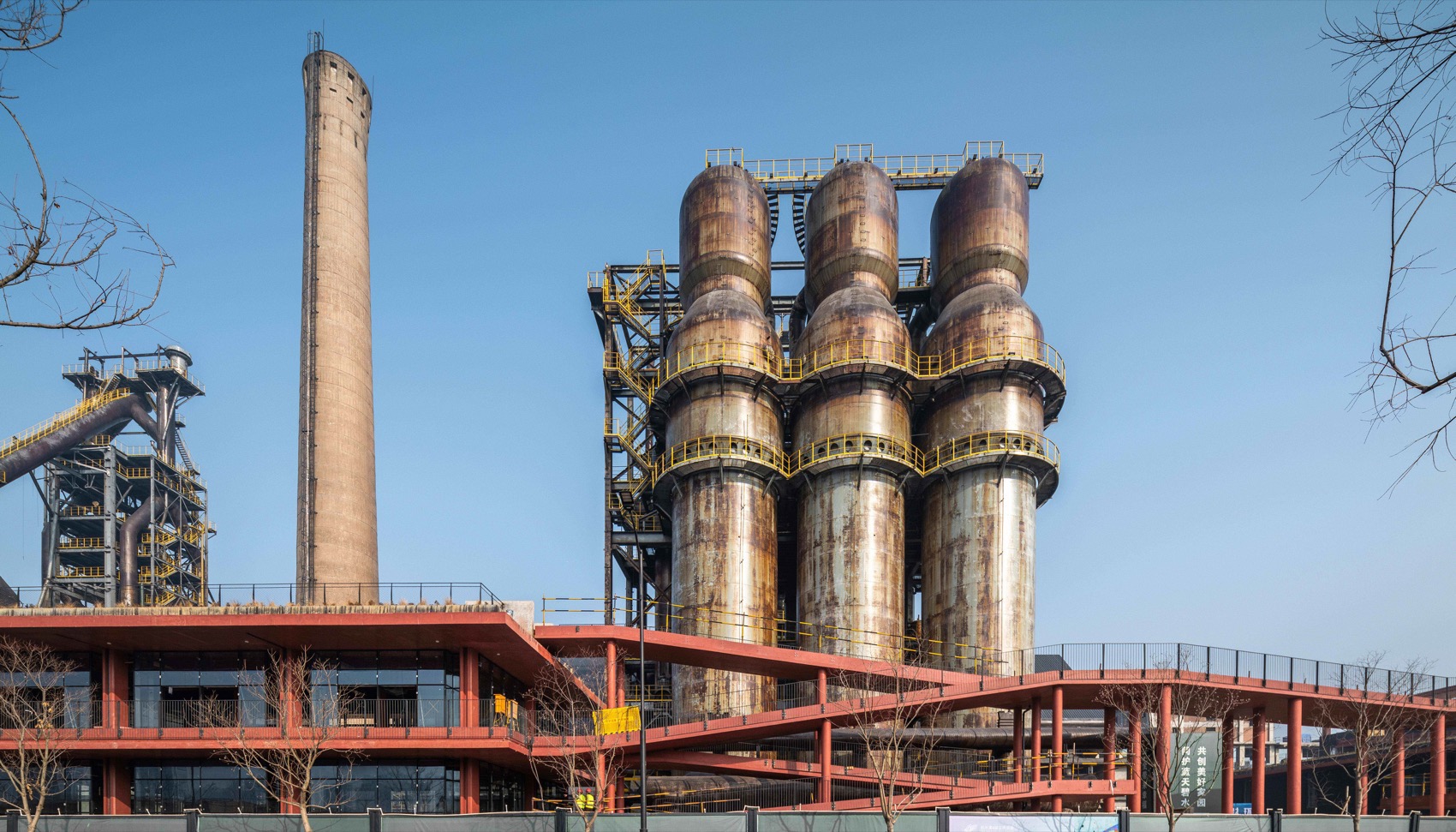 Hangzhou Steelworks Park, China by Jiakun Architects - 谷德设计网