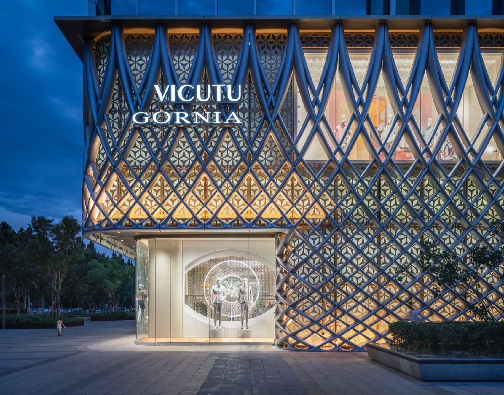 VICUTU Flagship Beijing by AntiStatics Architecture - 谷德设计网