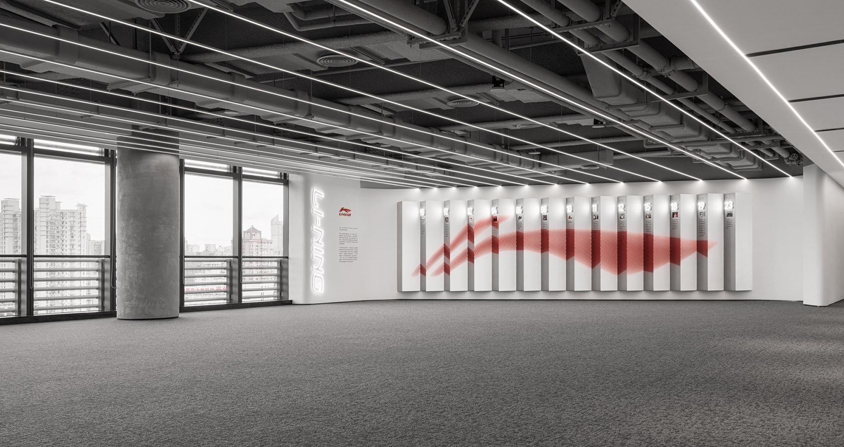 LI-NING Center in Shanghai by COLORFULL YUJING - 谷德设计网