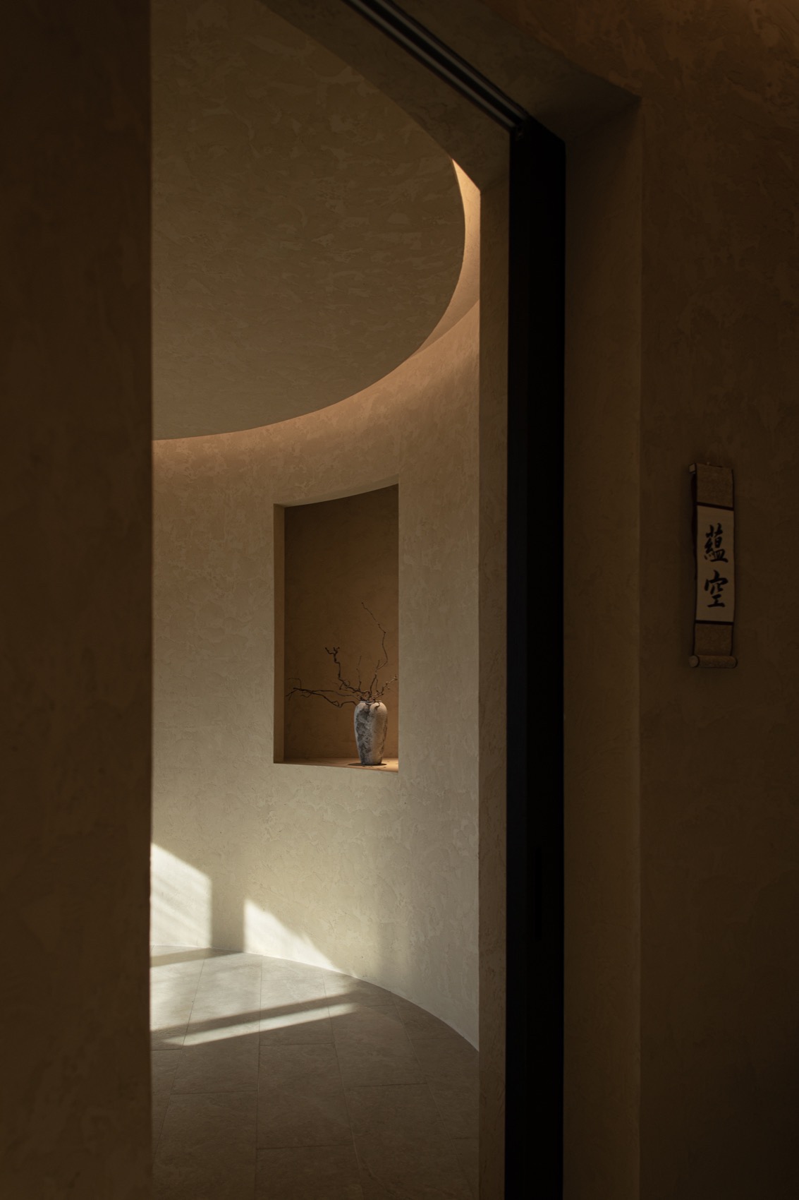 Song Jian by LMID - 谷德设计网