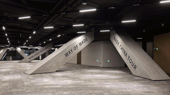 LI-NING Center in Shanghai by COLORFULL YUJING - 谷德设计网