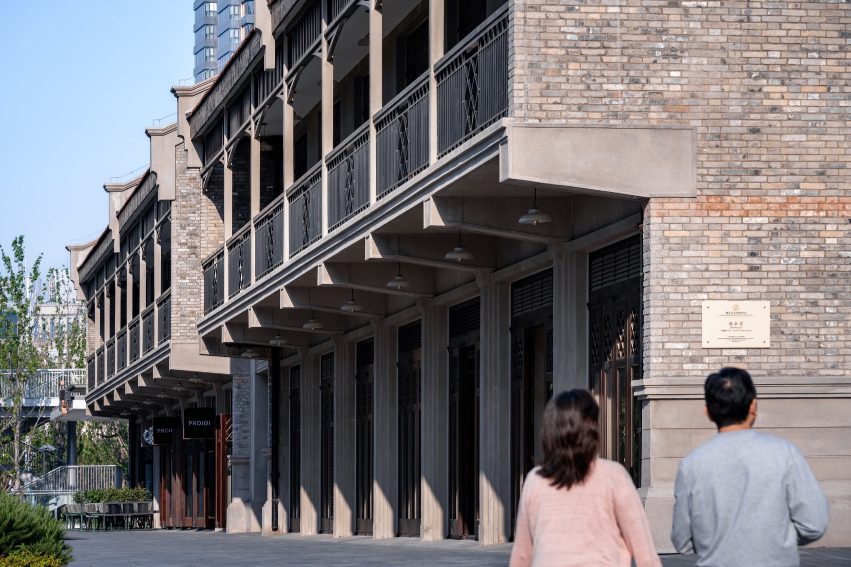 Shanghai Suhewan Shenyu Lane Restoration Project by OUR Group - 谷德设计网