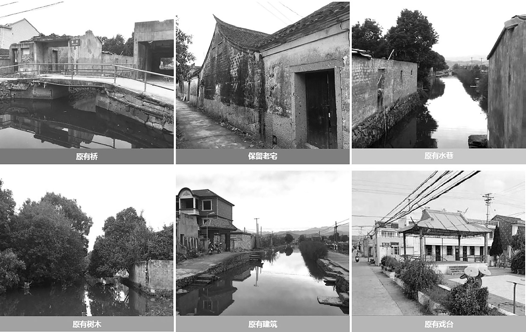 Chashan Pu water street, China by 9M Design - 谷德设计网