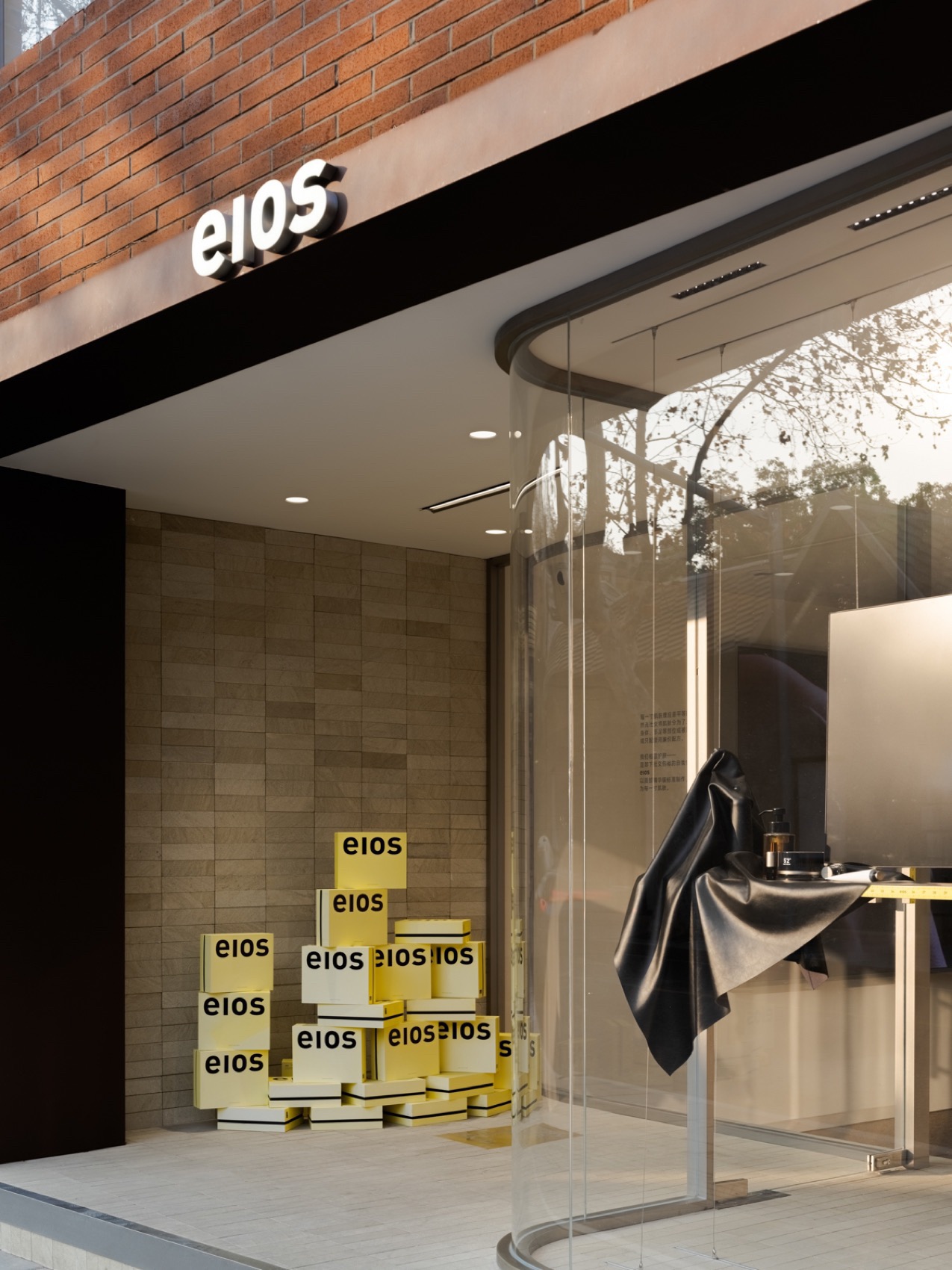 eios Dongping road store by hoii design - 谷德设计网