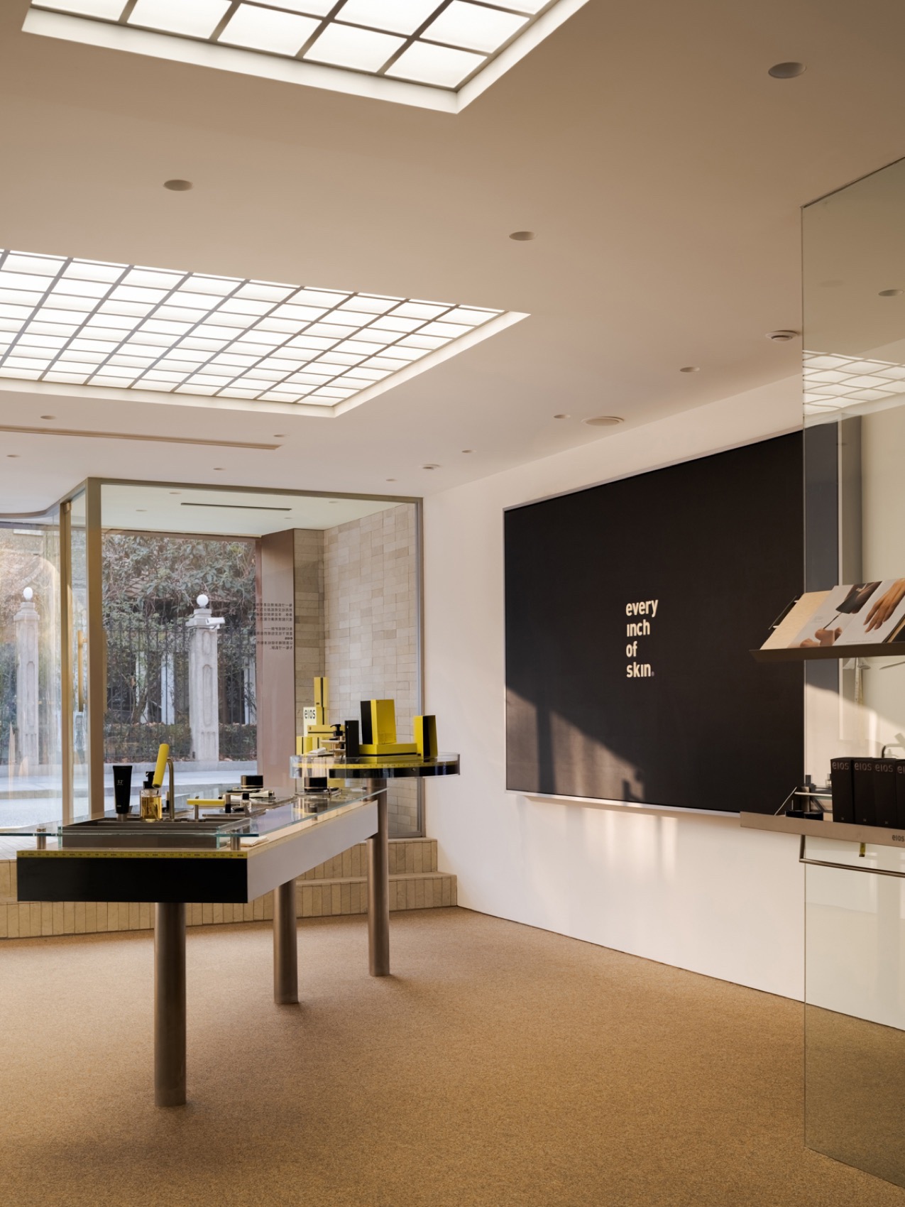 eios Dongping road store by hoii design - 谷德设计网