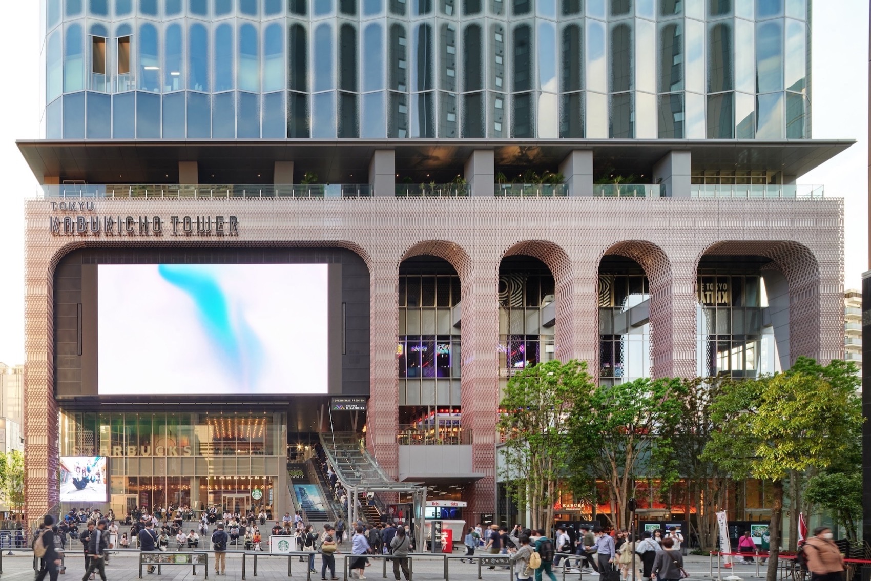 TOKYU KABUKICHO TOWER by Yuko Nagayama & Associates - 谷德设计网