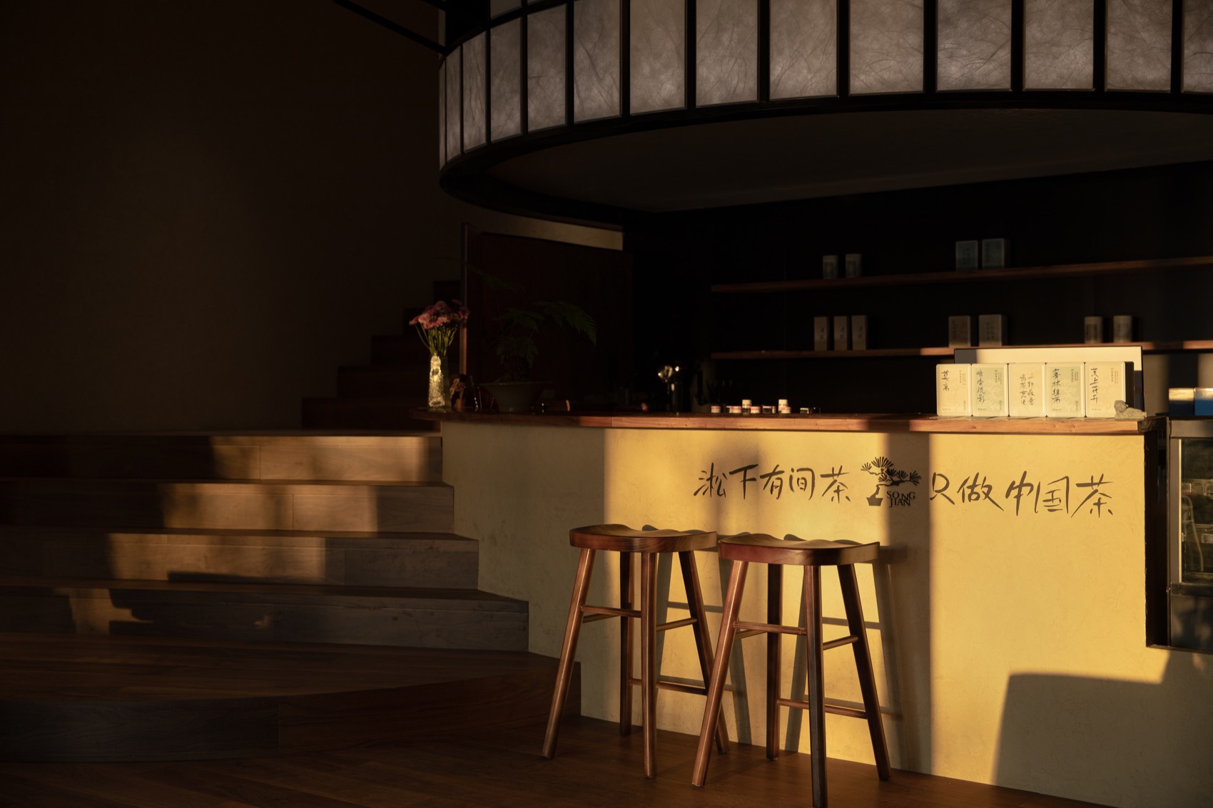 Song Jian by LMID - 谷德设计网