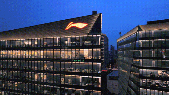 LI-NING Center in Shanghai by COLORFULL YUJING - 谷德设计网