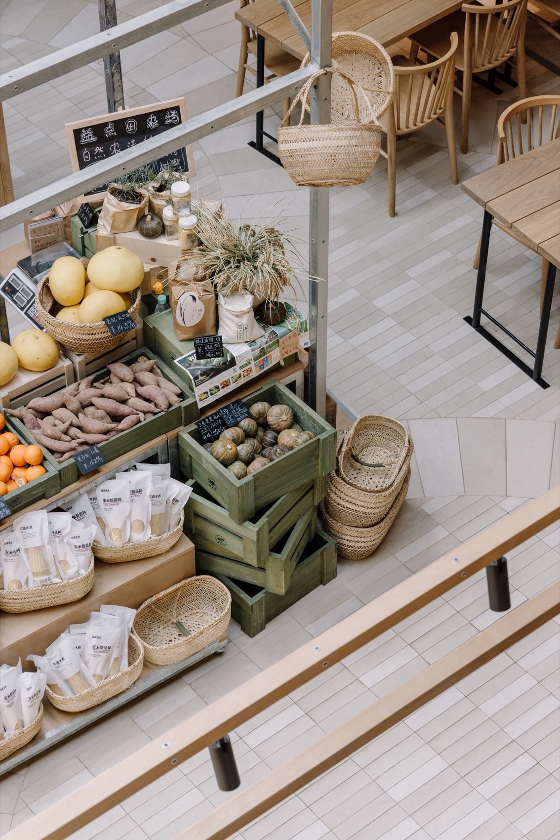 Hong Shou Fang by Plus 8 Consulting + Linehouse - 谷德设计网