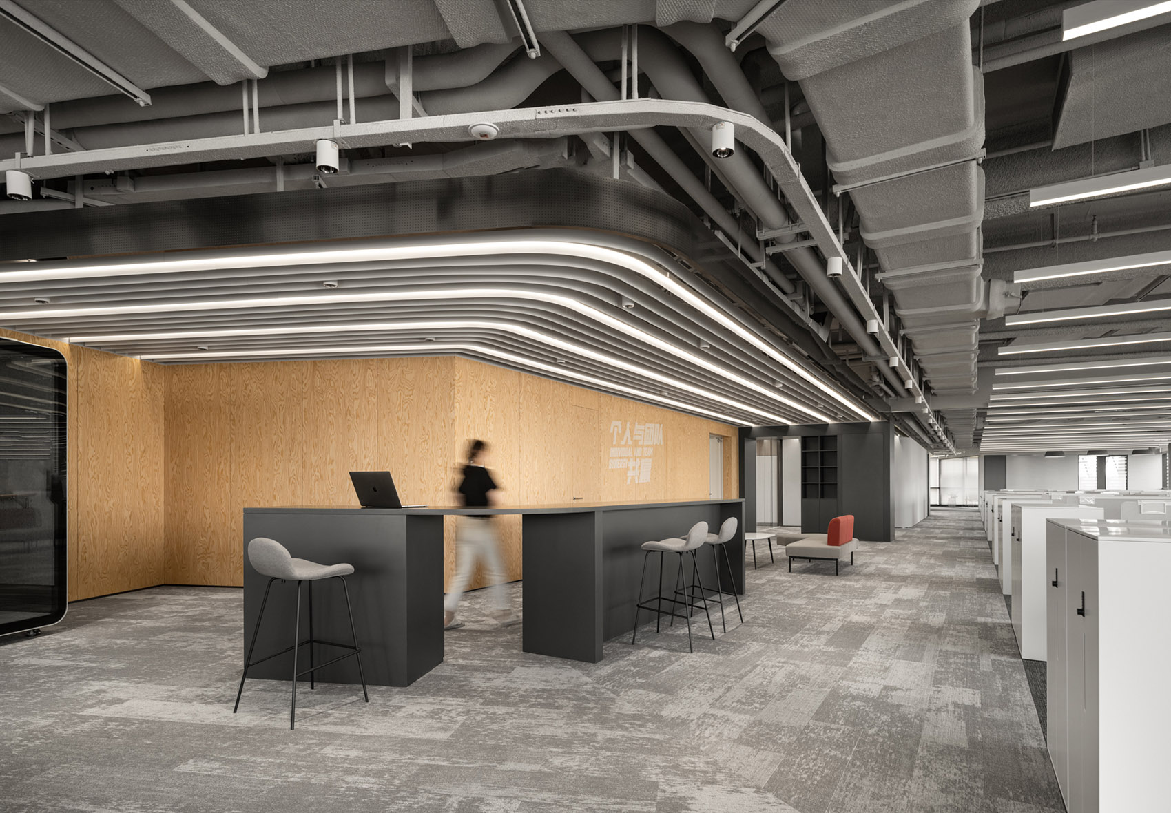 LI-NING Center in Shanghai by COLORFULL YUJING - 谷德设计网