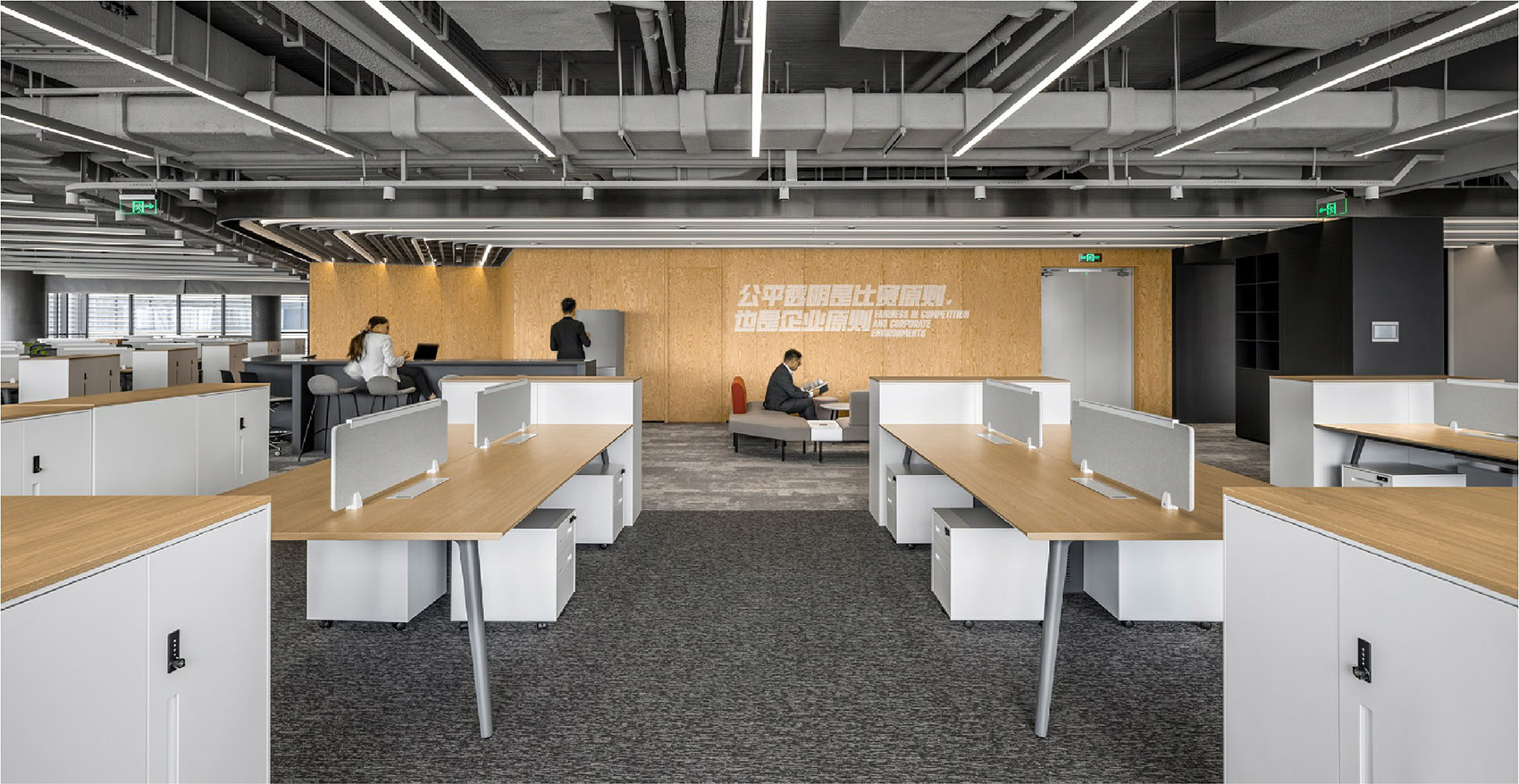 LI-NING Center in Shanghai by COLORFULL YUJING - 谷德设计网