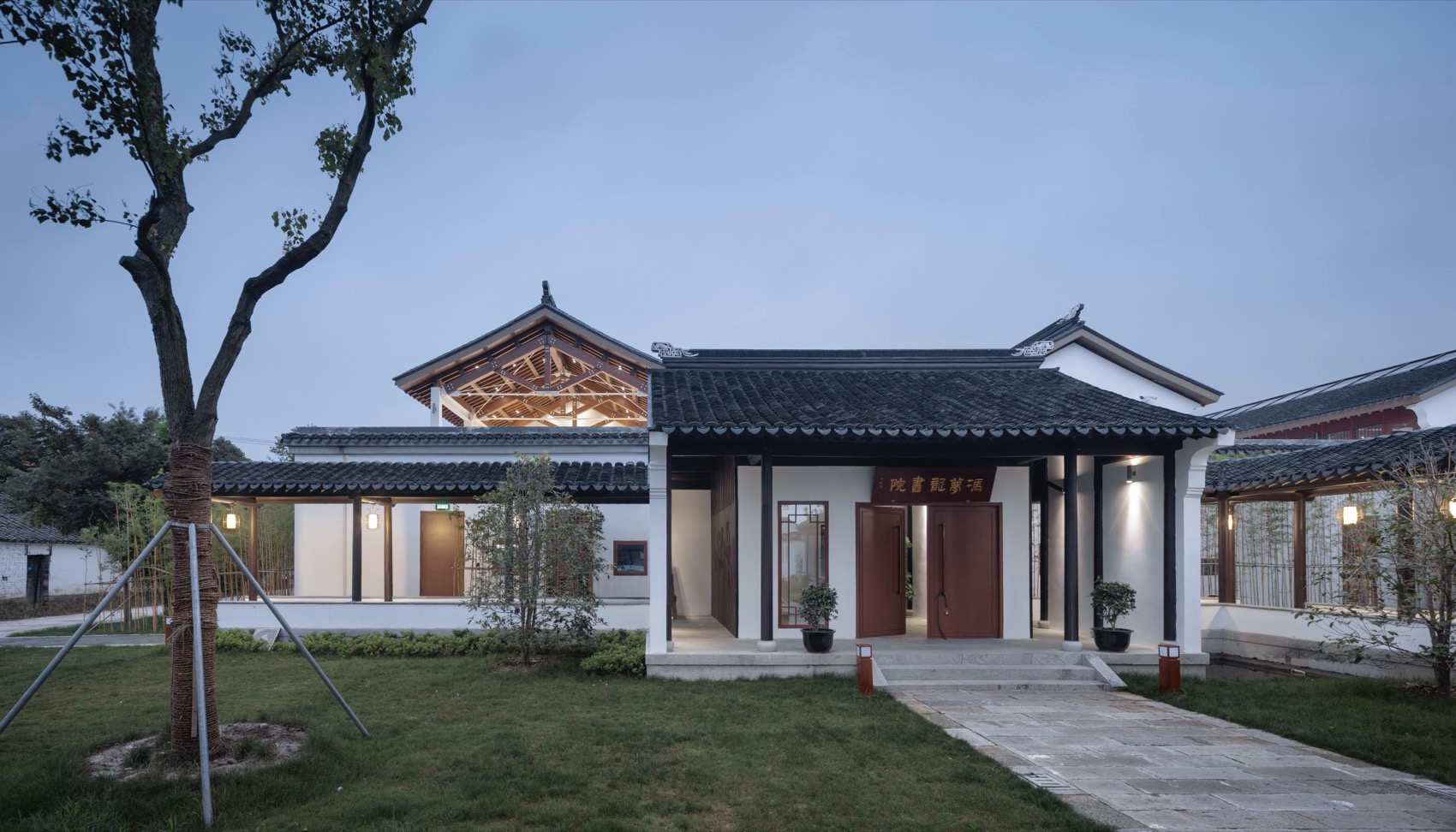 Feng Menglong Academy of Classical Learning by 9-Town Design Studio for ...