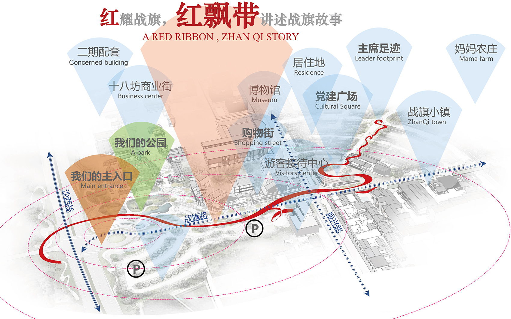 Tangchang Zhanqi core area space construction by Rel. Architecture - 谷德设计网