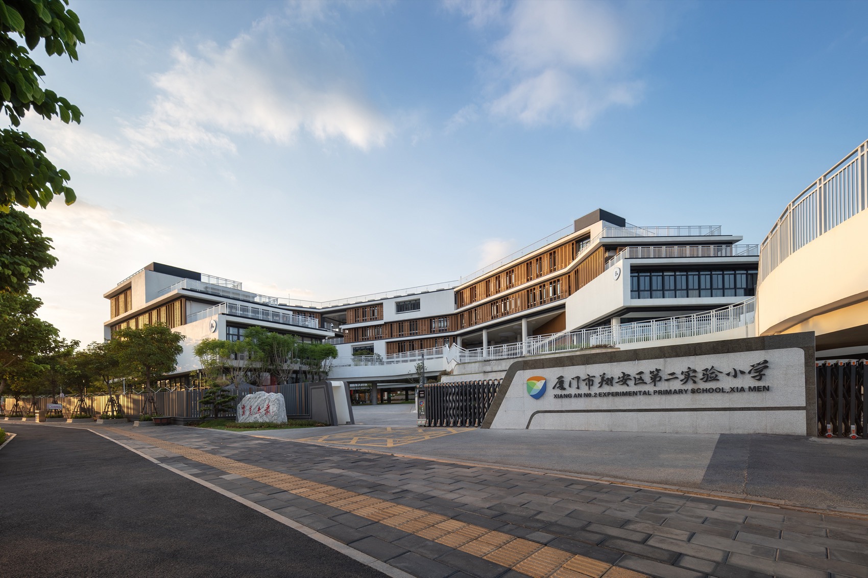 Second Experiment Primary School Xiang’an Xiamen by EASE ARCHITECTURE ...